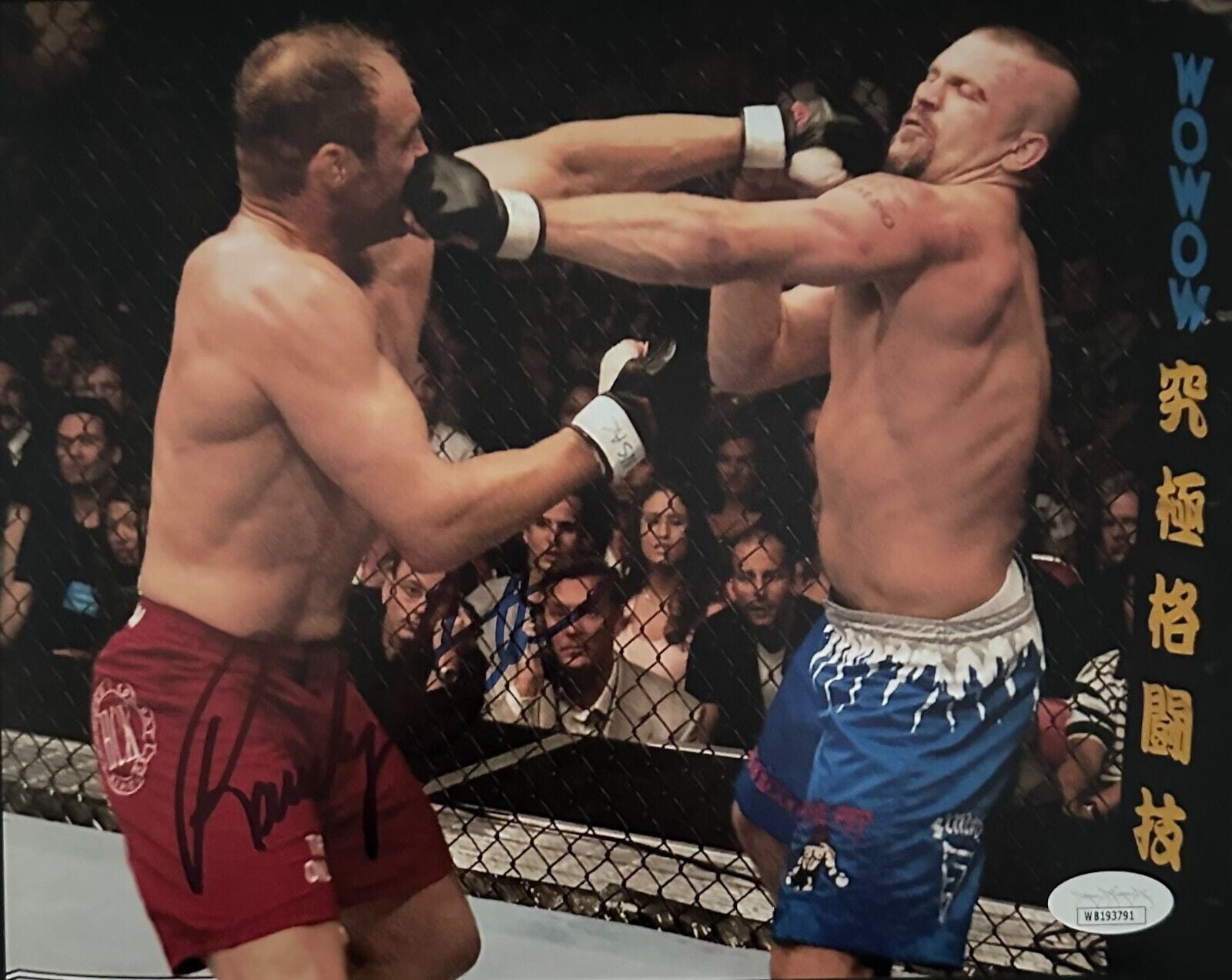 Randy Couture Signed Autographed 8x10 Photo JSA Authenticated #6 - Walmart.com