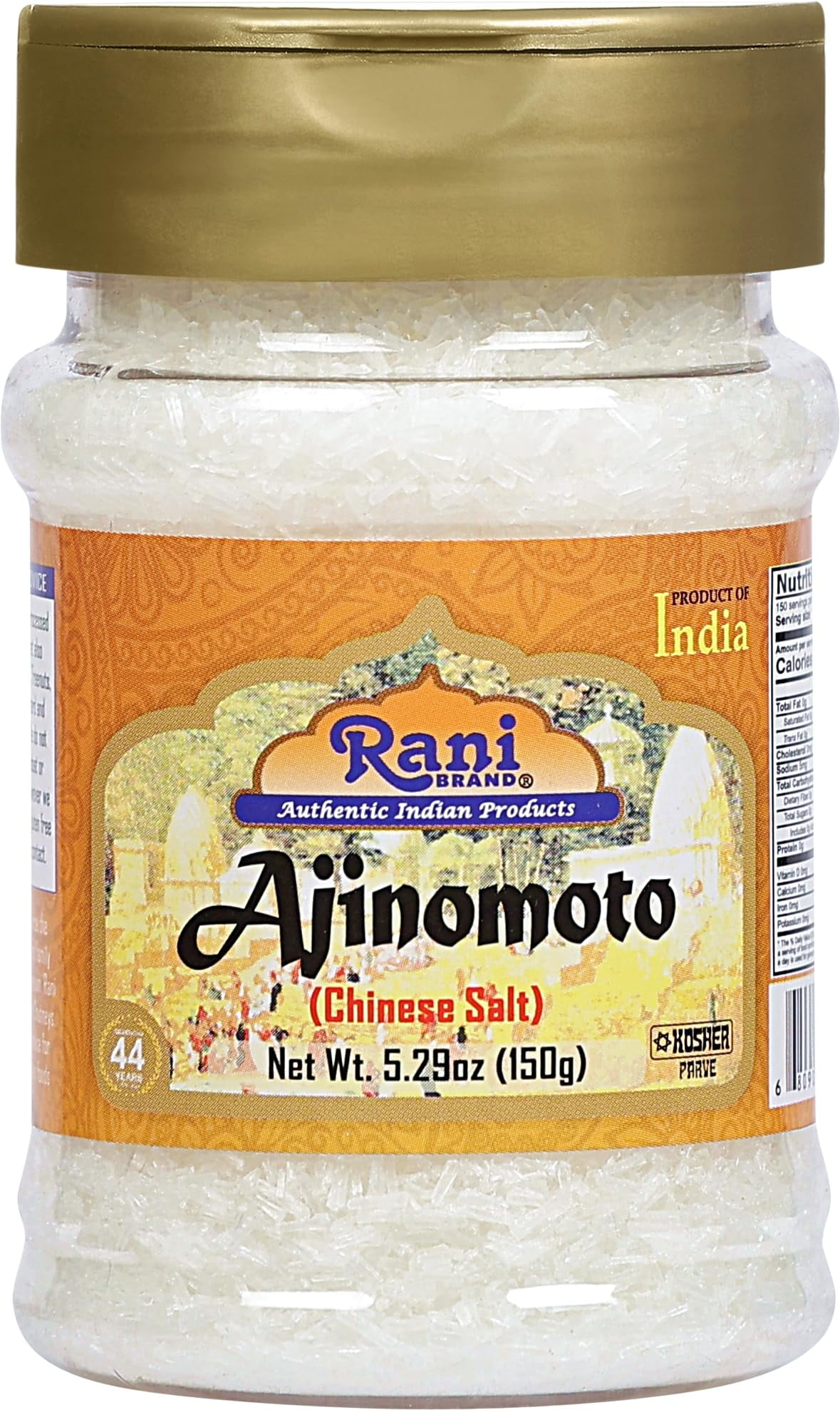 Rani Ajinomoto (Chinese Salt) 5.29 (150g) PET Jar ~ Umami Seasoning ...