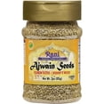 Rani Ajwain Seeds Whole 3oz 85g Indian Spice in PET Jar - Authentic ...