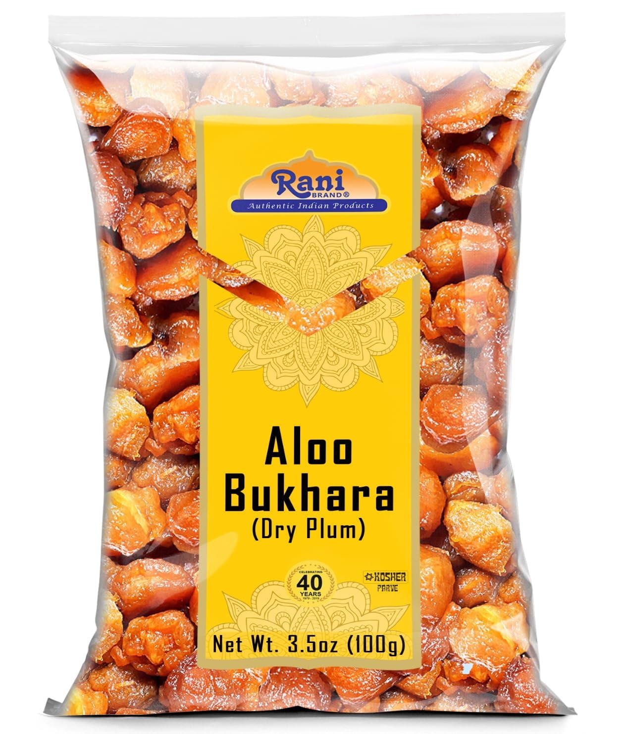 Rani Aloo Bukhara (Dry Plum) 3.5oz (100g) ~ All Natural | Salt Free ...