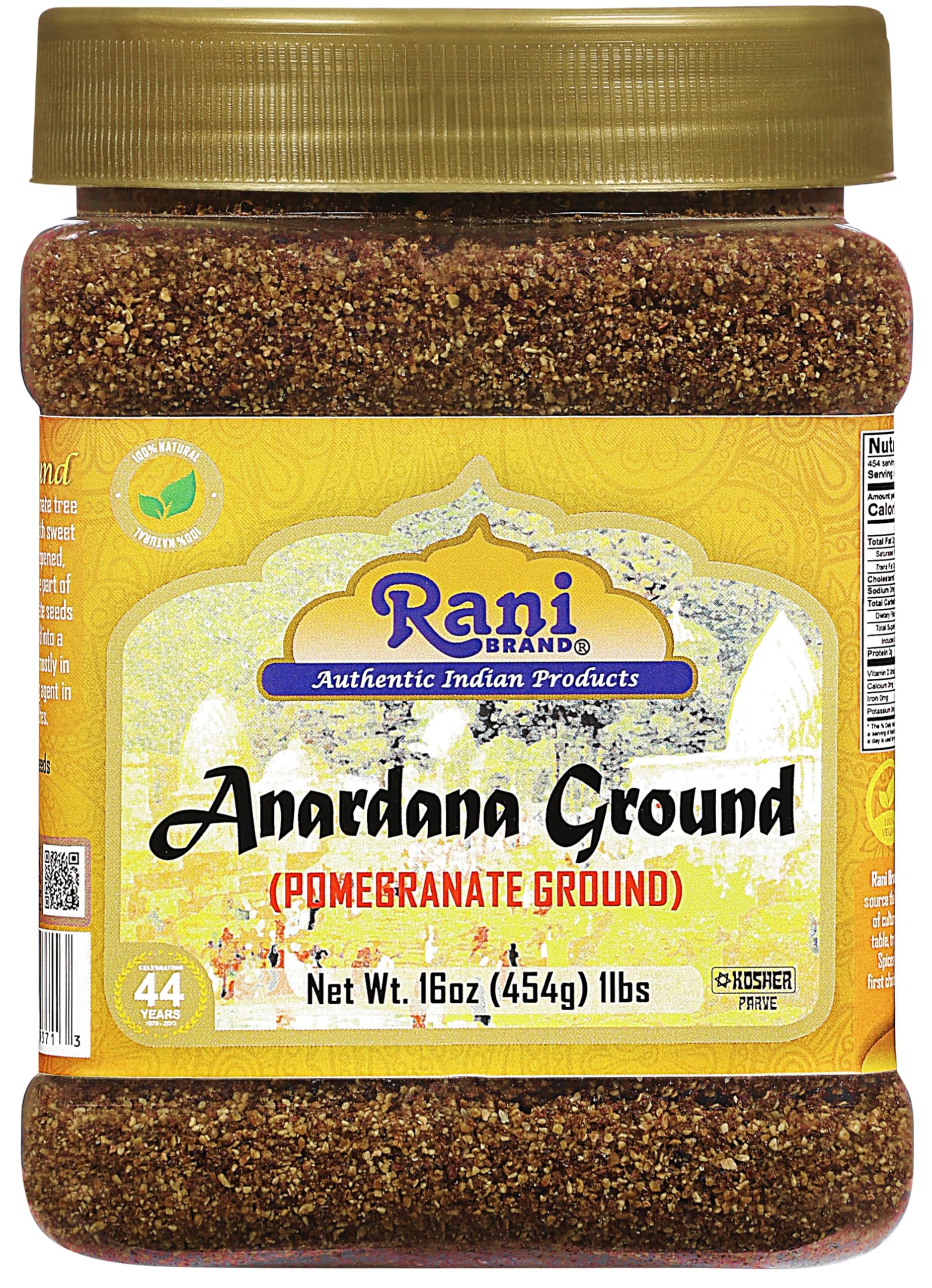 Rani Anardana (Pomegranate) Coarse Ground, Indian Spice 16oz (1lb) 454g PET Jar ~ All Natural ...