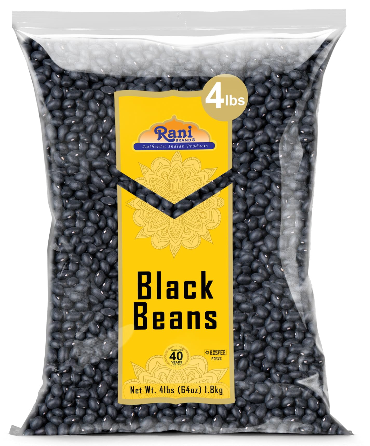 Rani Black Beans (Thull Rajma) 64oz (4lbs) 1.81kg Bulk ~ All Natural ...