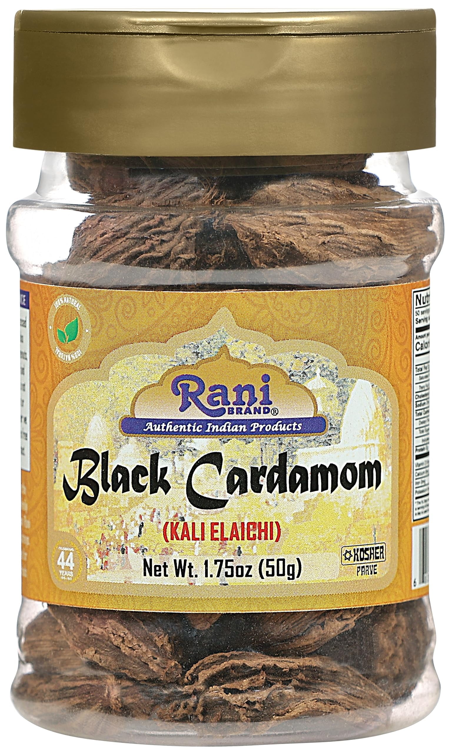 Rani Black Cardamom Pods, Whole Indian Spice, 1.75oz, Natural, Vegan ...