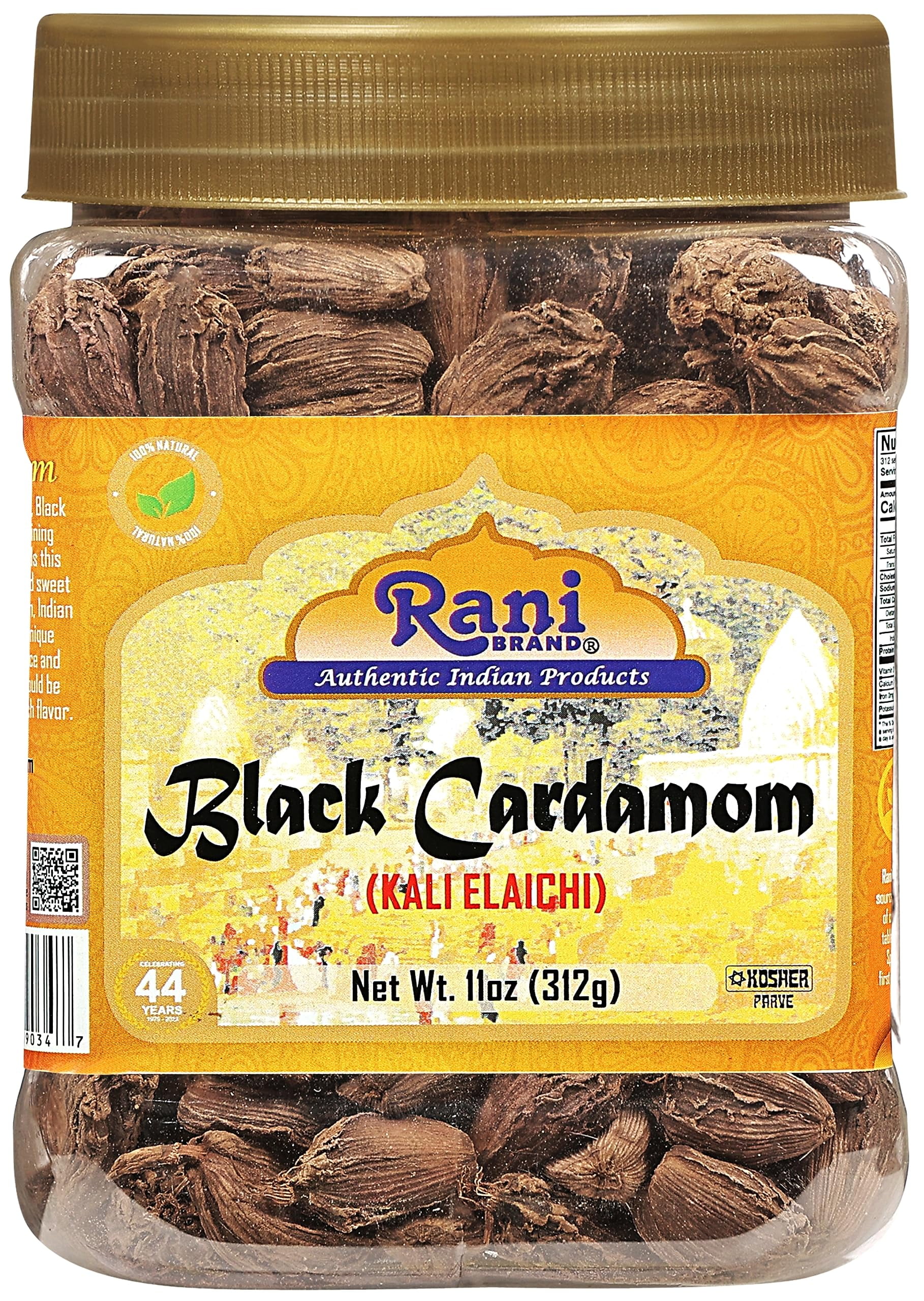 Rani Black Cardamom Pods (Kali Elachi) Whole Indian Spice 11oz (312g) PET Jar ~ Natural | Vegan ...