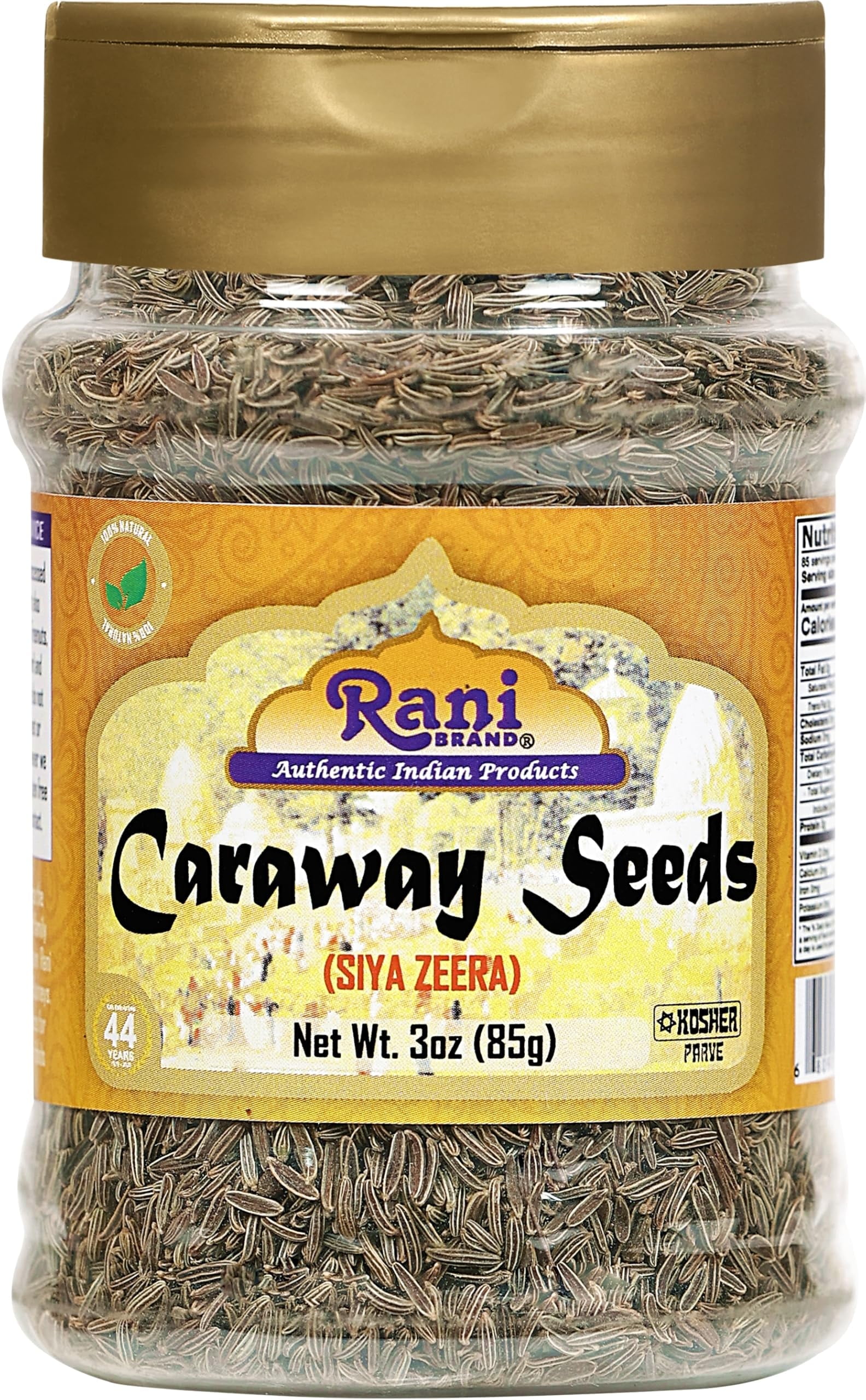 Rani Caraway Seeds Siya Zeera Indian Spice 3oz 85g Gluten Friendly ...