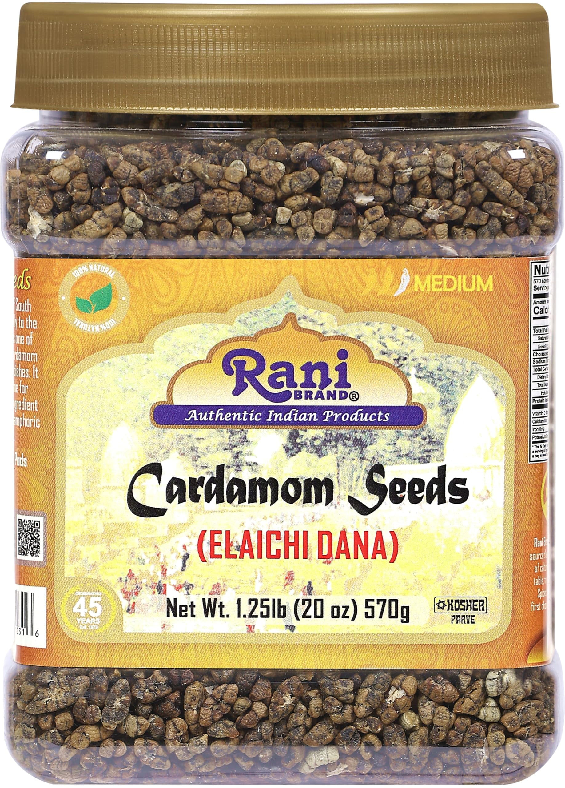Rani Cardamom (Elachi) Decorticated Seeds Indian Spice 20oz (1.25lbs ...