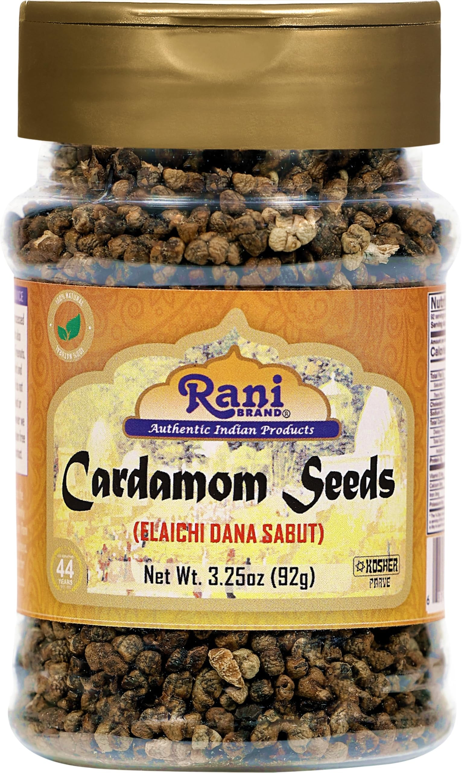 Rani Cardamom (Elachi) Decorticated Seeds Indian Spice 3.25oz (92g) PET ...