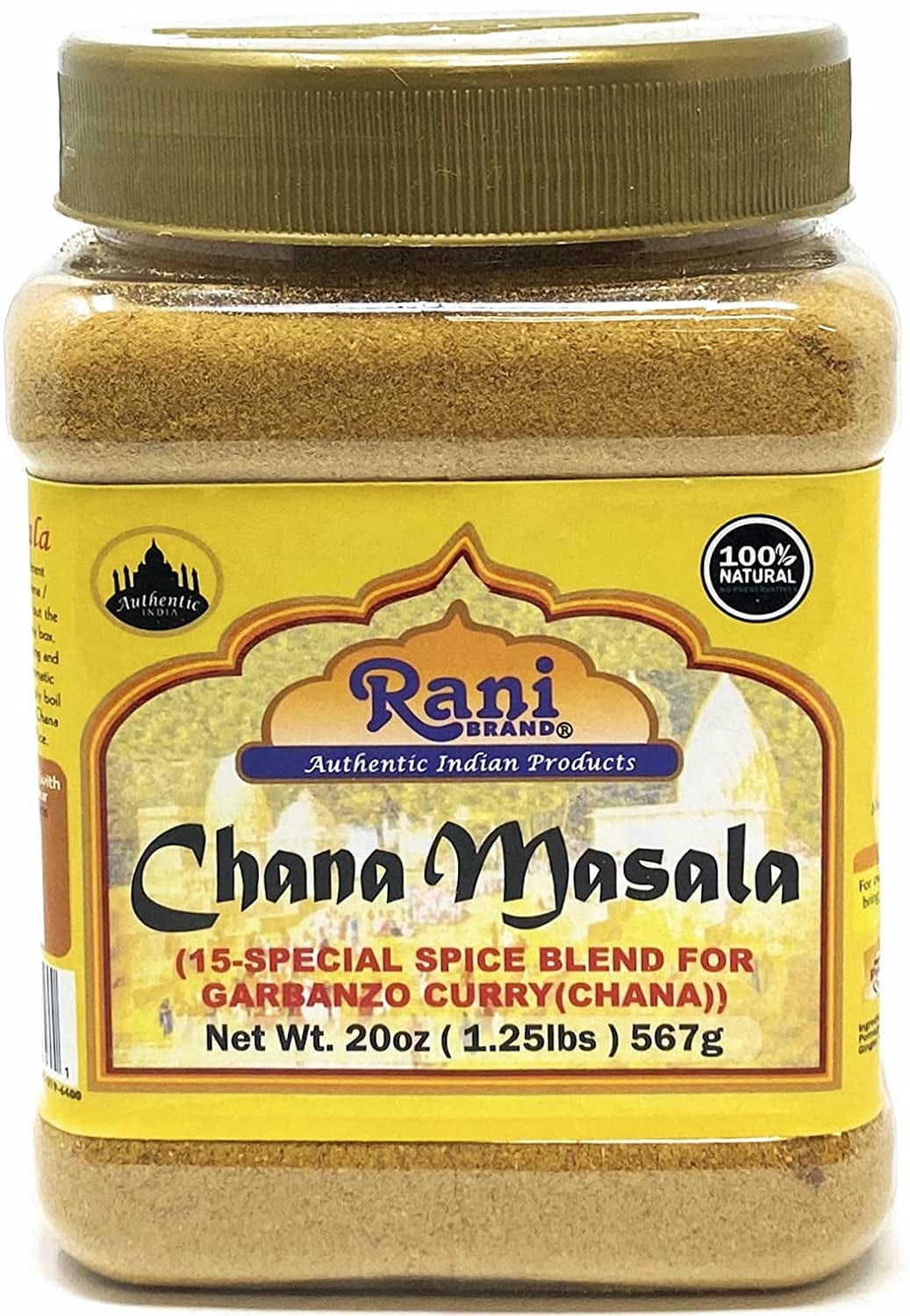 Rani Chana Masala (Garbanzo Curry 15-Spice Blend) 20oz (1.25lbs) 567g ...