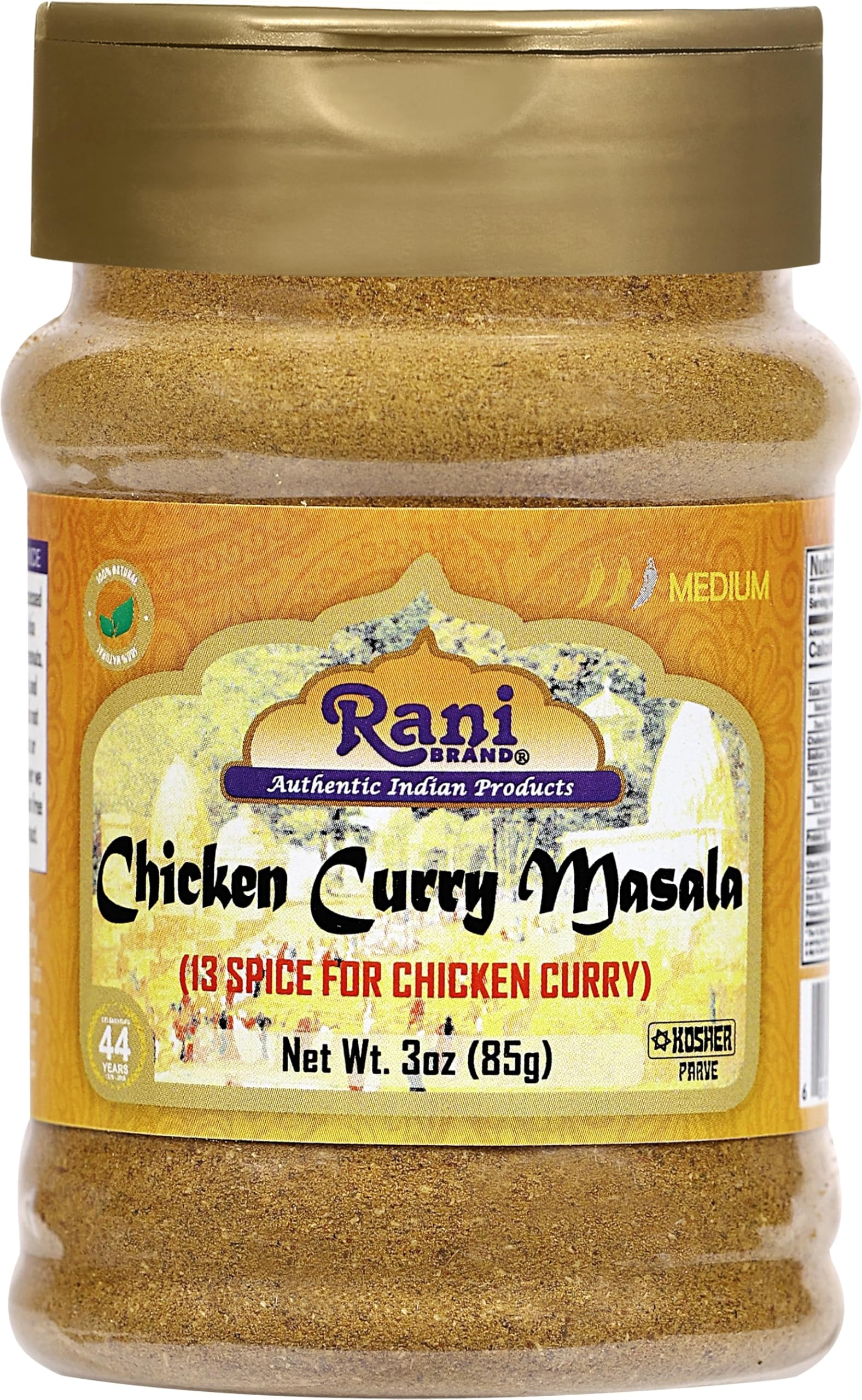 Rani Chicken Curry Masala Indian 13-Spice Blend 3oz (85g) PET Jar ~ All ...