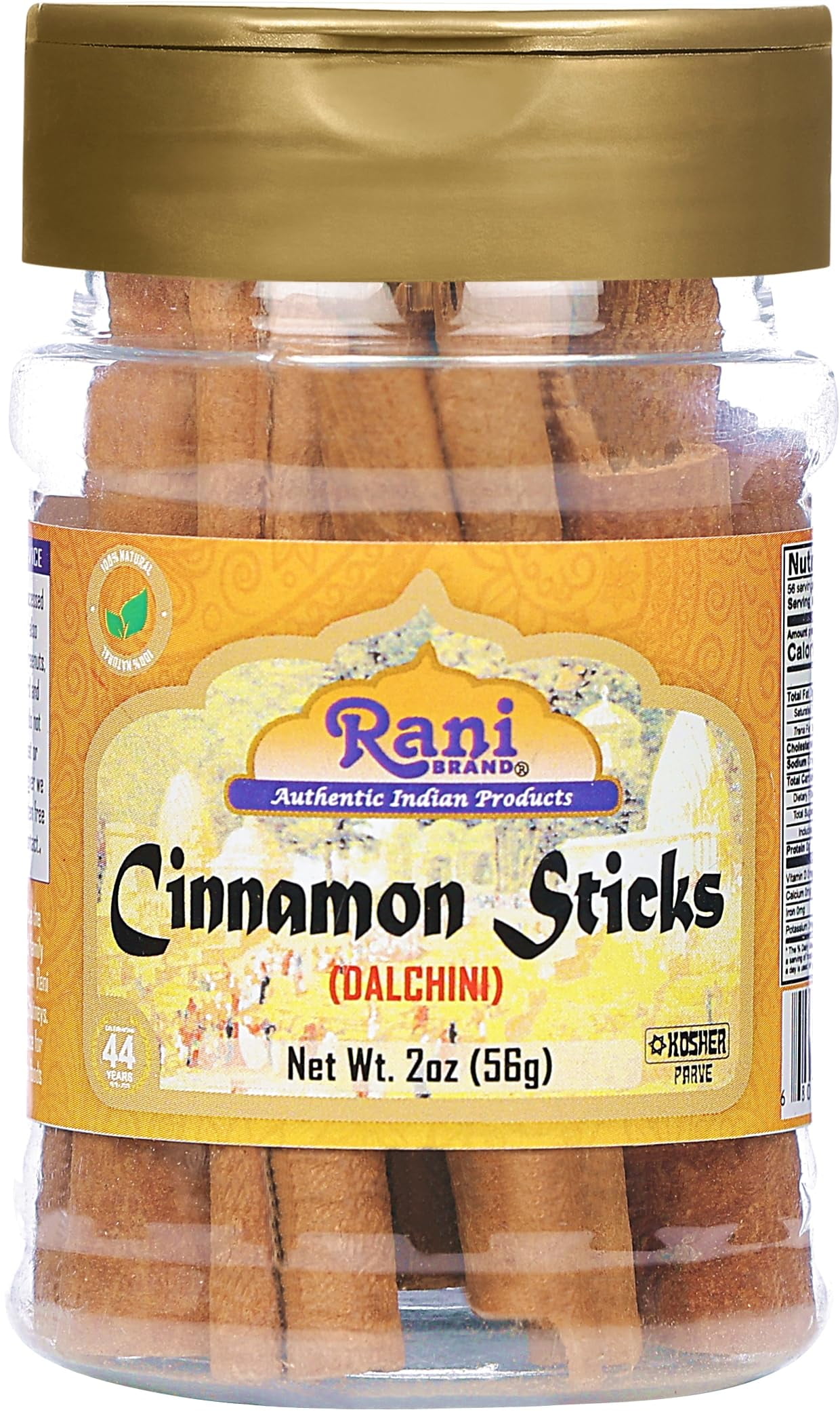 Rani Cinnamon Sticks 2oz (56g) ~ 10-13 Sticks 3 Inches in Length Cassia ...