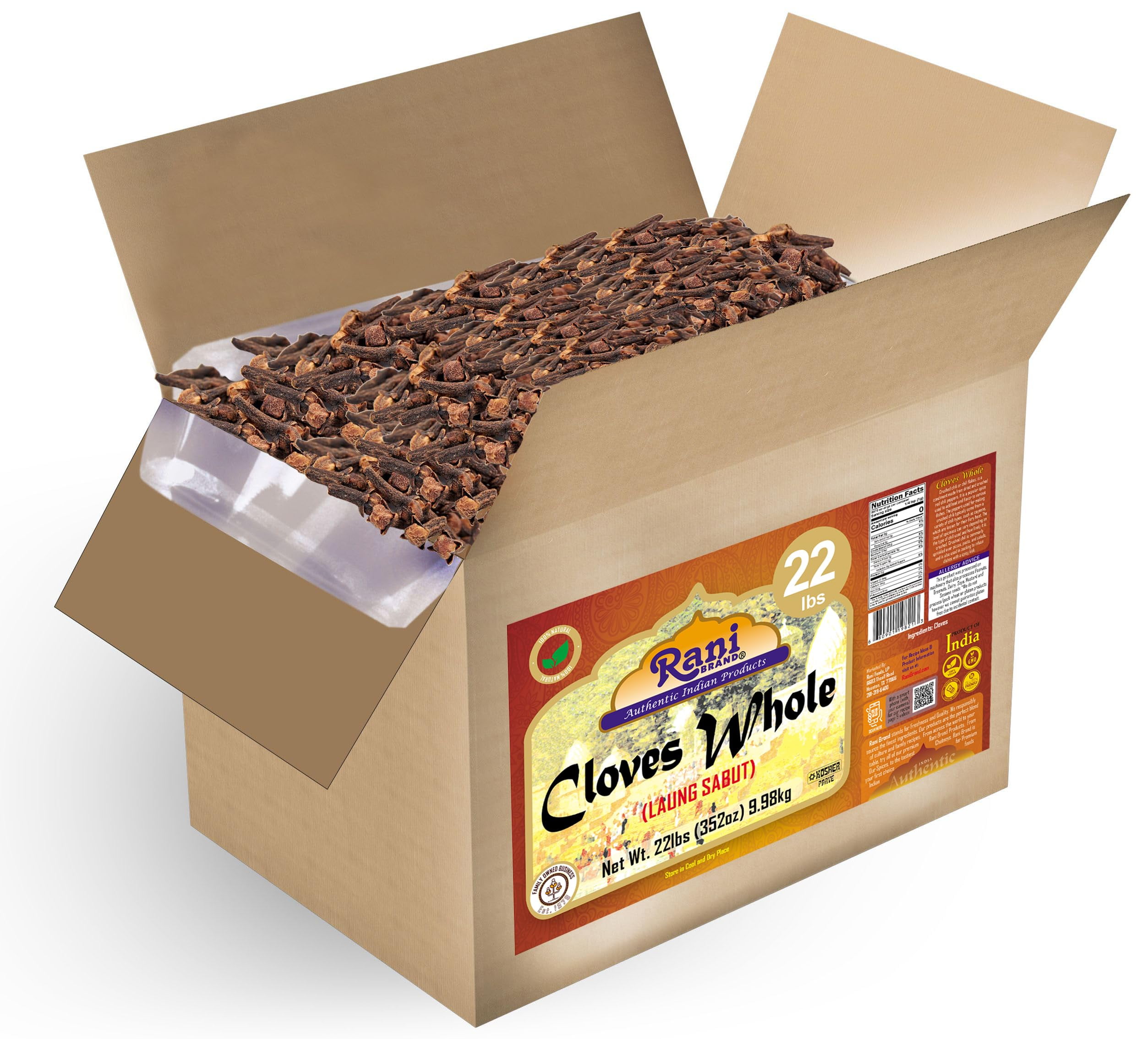 Rani Cloves Whole (Laung) 352oz (22lbs) 9.98kg, Bulk Box, Great for ...