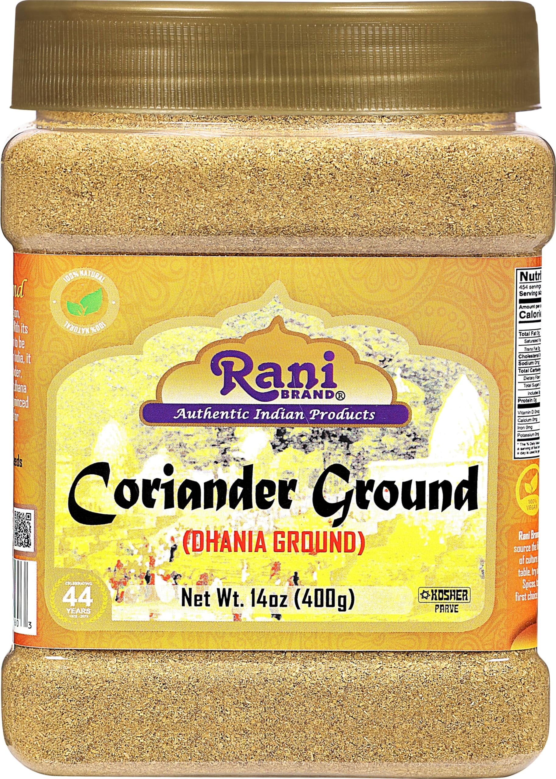 Rani Coriander Ground Powder 14oz Indian Dhania Spice - All Natural ...