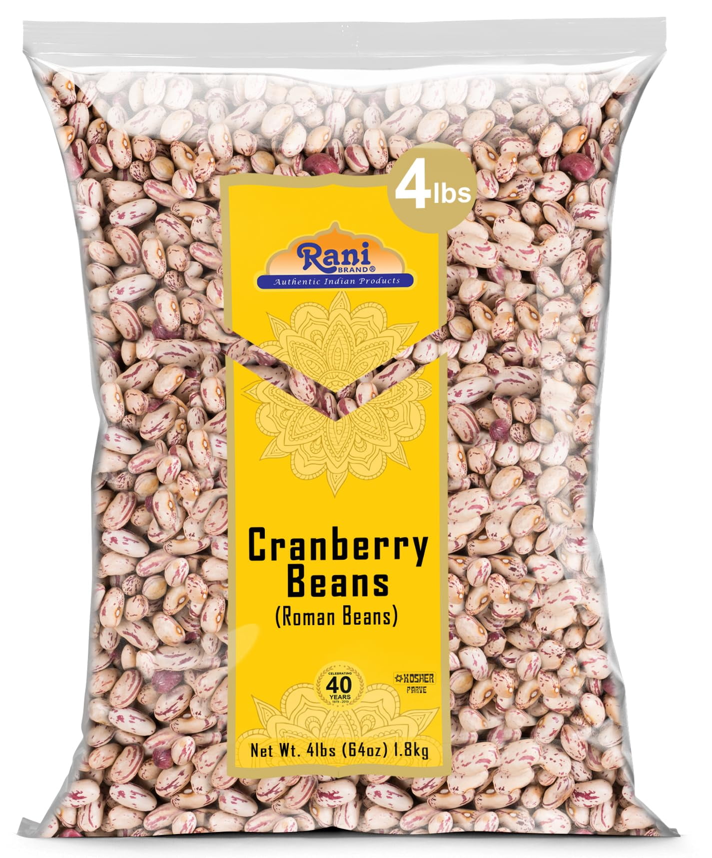 Rani Cranberry Beans Thull Rajma 64oz 4lbs All Natural Vegan Gluten-Free NON-GMO Kosher Product ...