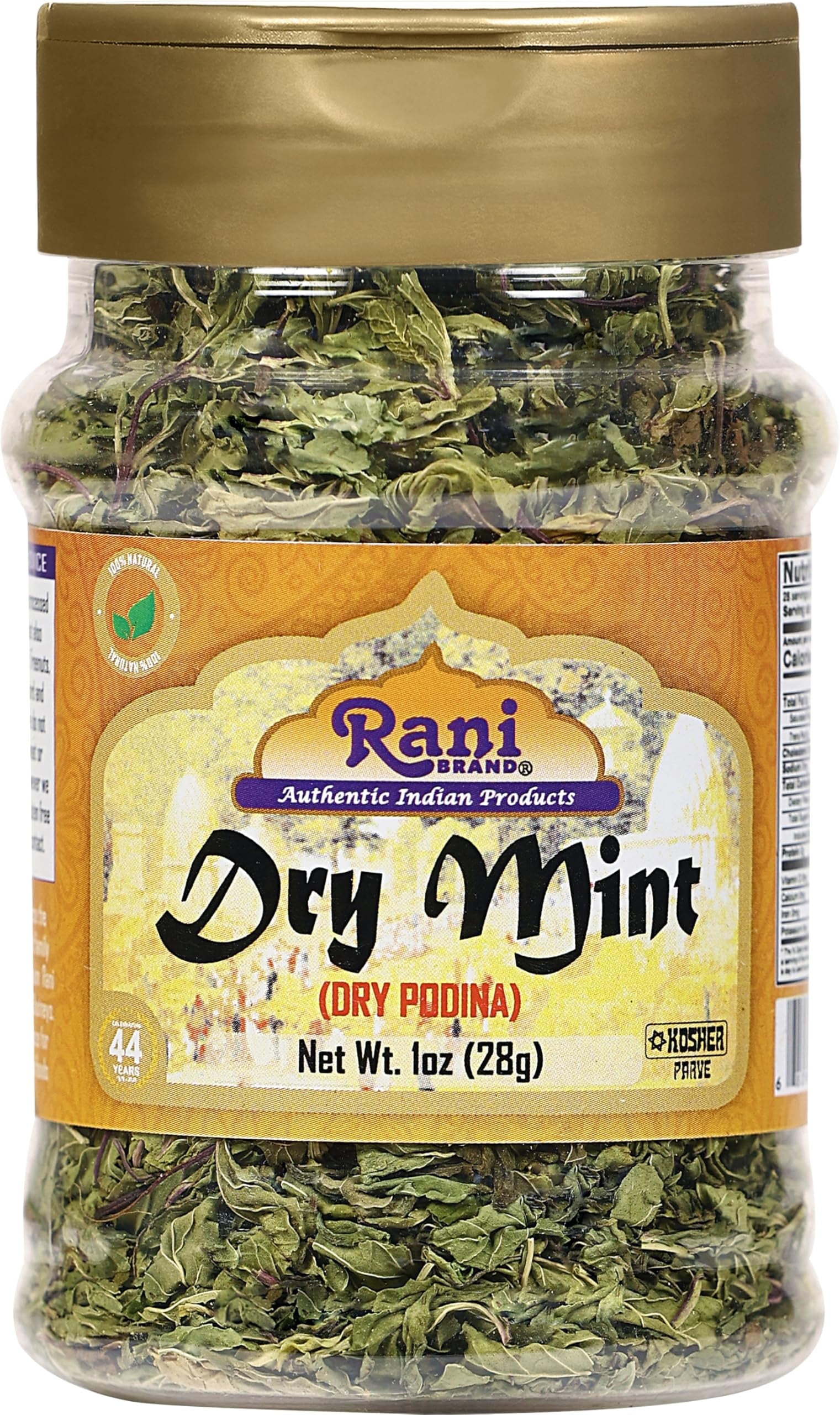 Mint in Herbs - Walmart.com
