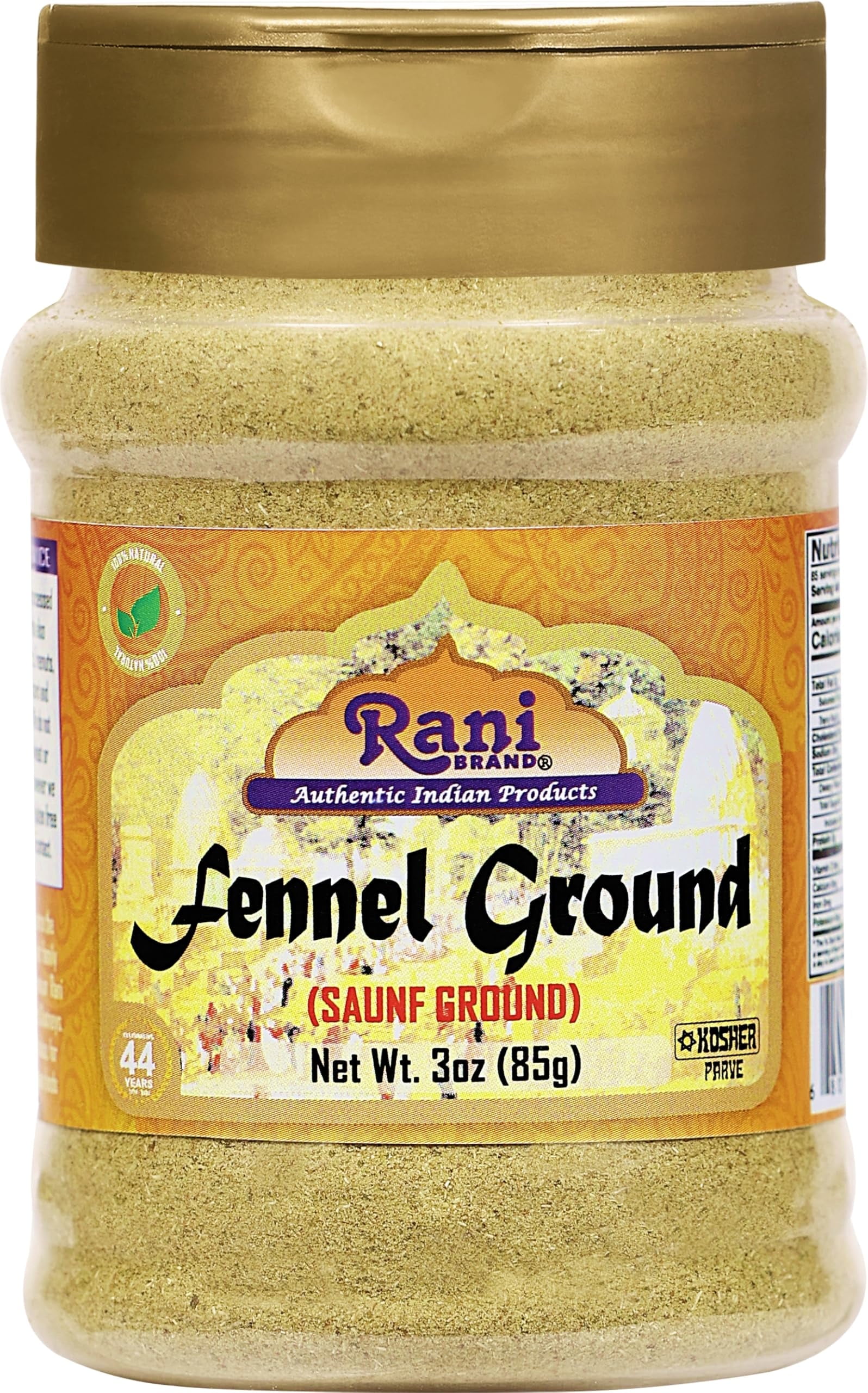Rani Fennel Ground Saunf Powder 3oz (85g) PET Jar All Natural Gluten ...