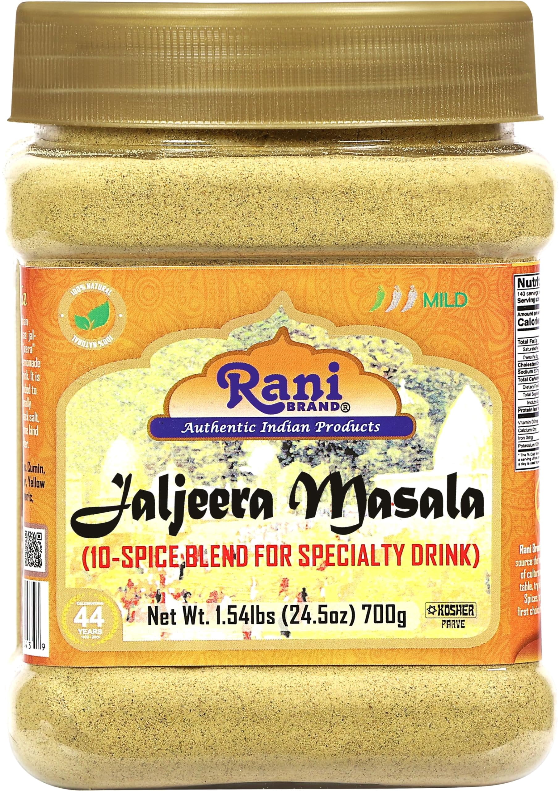 Rani Jal Jeera Masala (14-Spice blend for Spicy Indian Drink) 24.5oz (1 ...