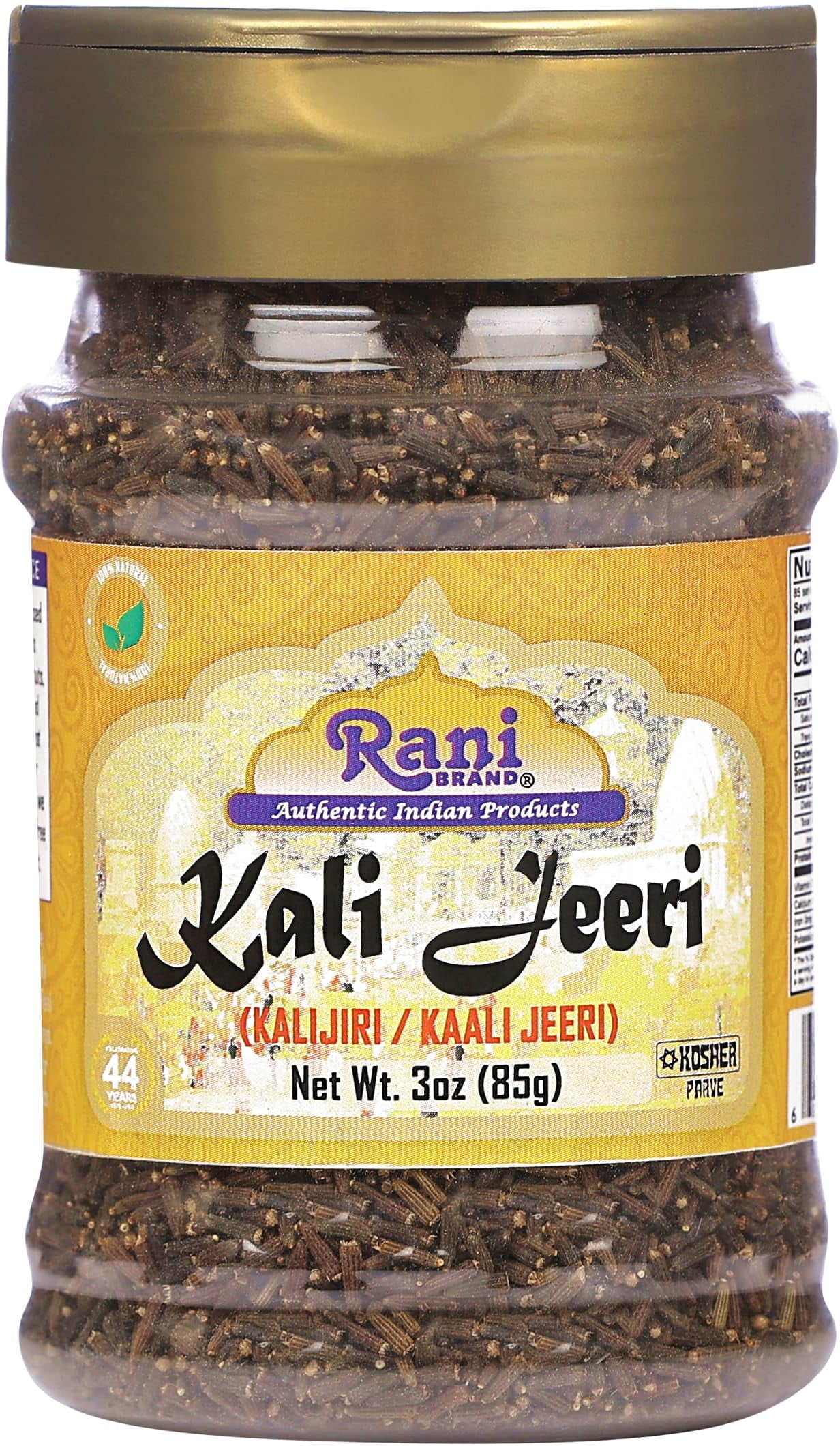 Rani Kali Jeeri (Centratherum Anthelminticum) 3oz (85g) PET Jar ~ All ...