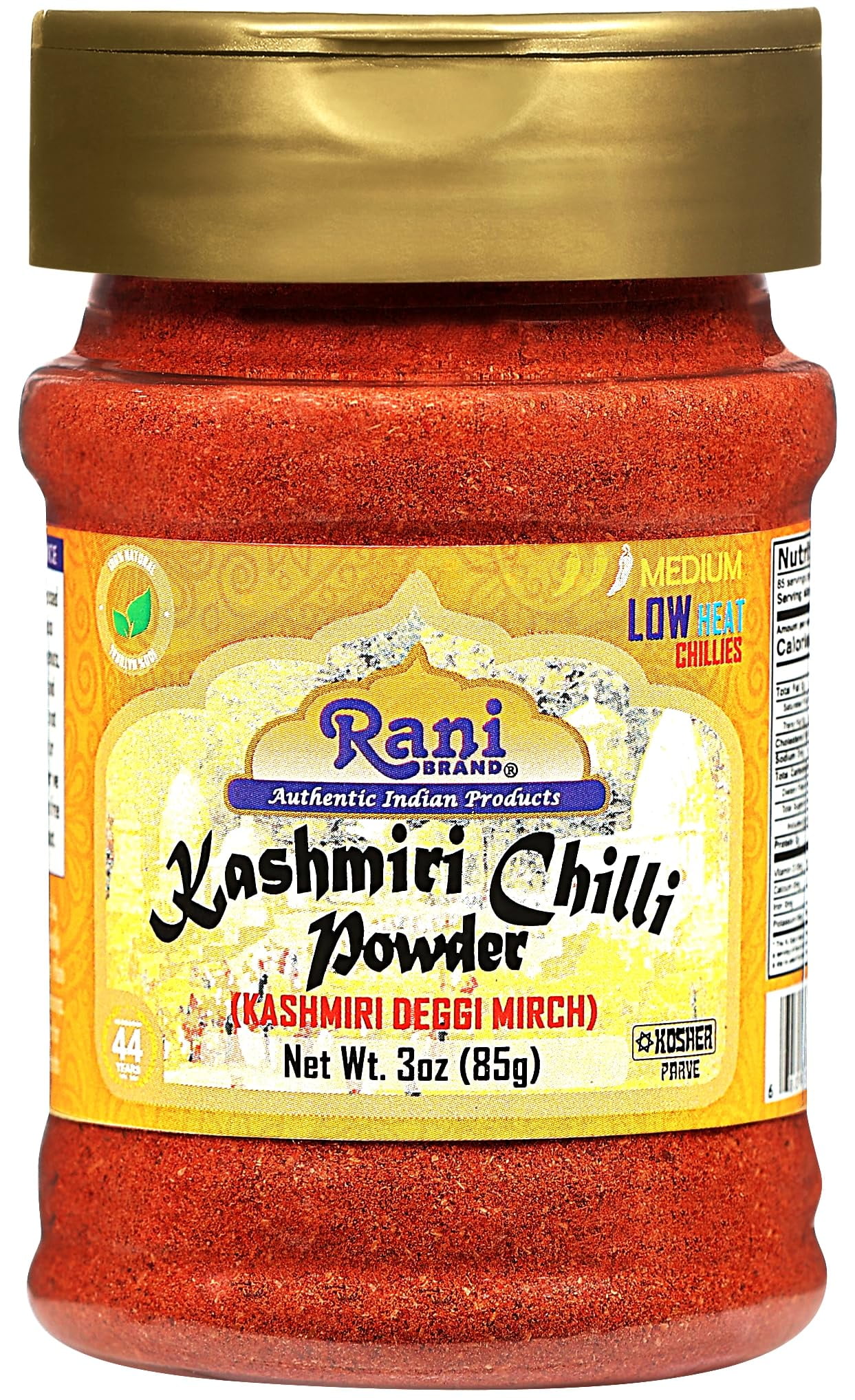 Rani Kashmiri Chilli Powder Ground Indian Spice 3oz 85g Low Heat All ...