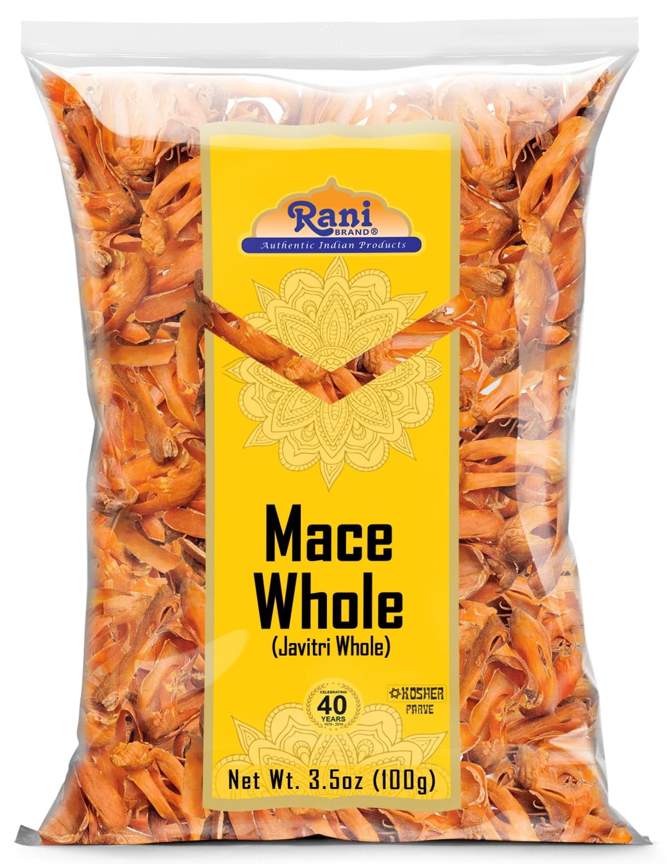 Rani Mace Whole Tropical Spice 3.5oz (100g) | All Natural | Vegan ...