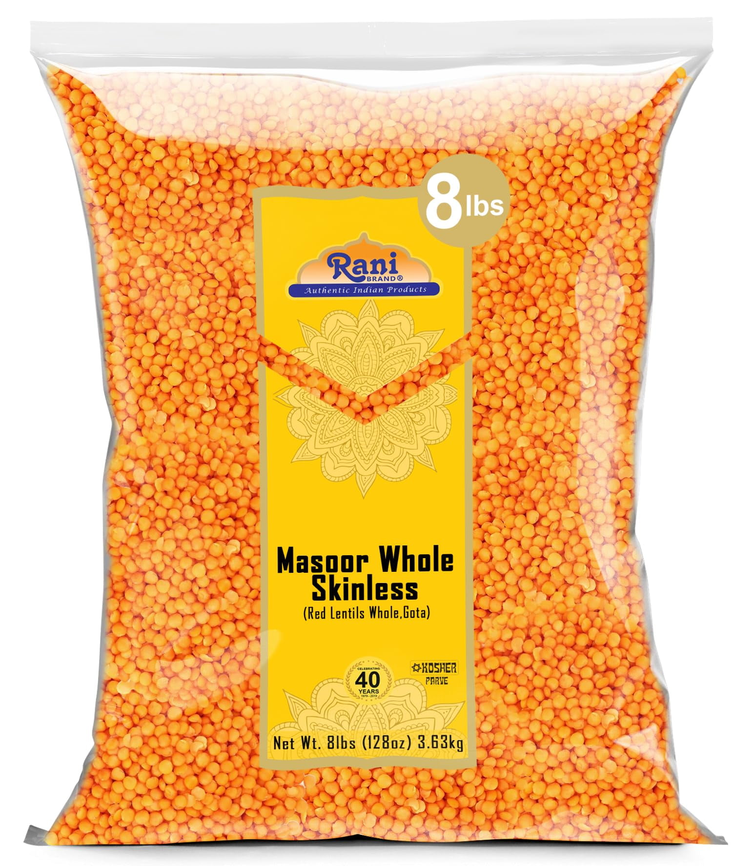Rani Masoor Gota (Football) Indian Red Lentils Skinless 128oz (8lbs) 3.63kg Bulk ~ All Natural ...