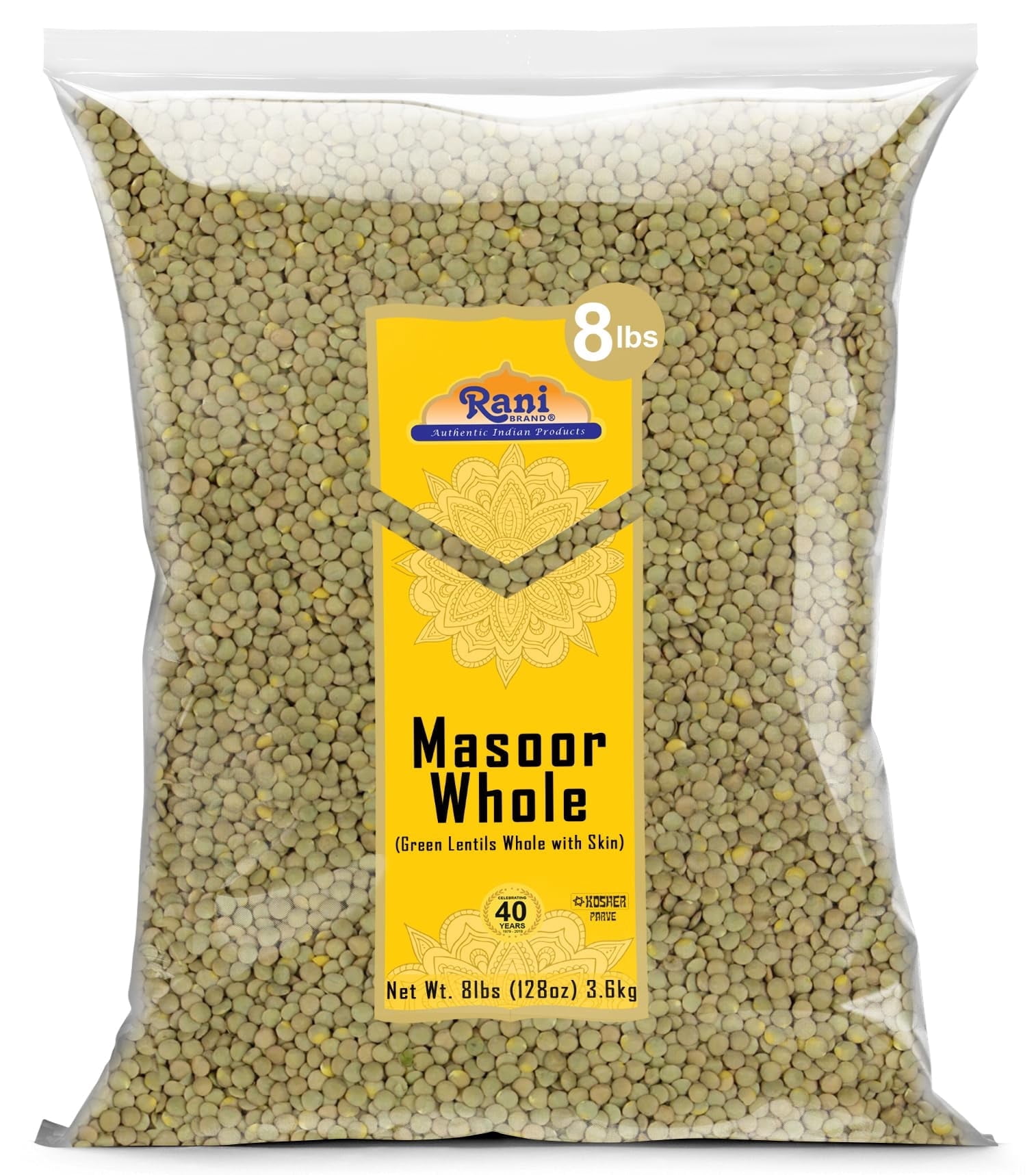 Rani Masoor Whole (Green Lentils Whole With Skin) 128oz (8lbs) 3.63kg ...