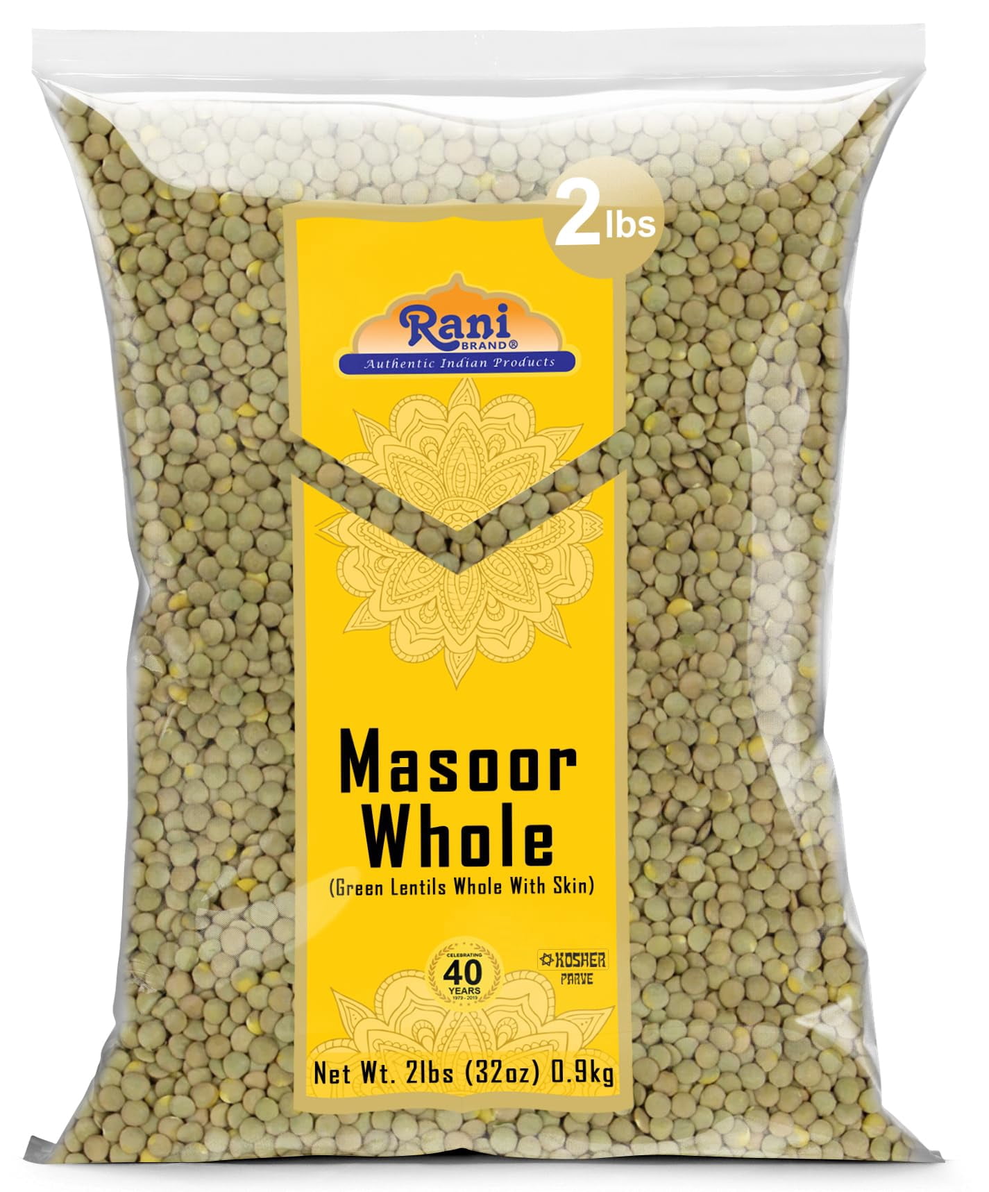 Rani Masoor Whole (Green Lentils Whole With Skin) 32oz (2lbs) 908g ...