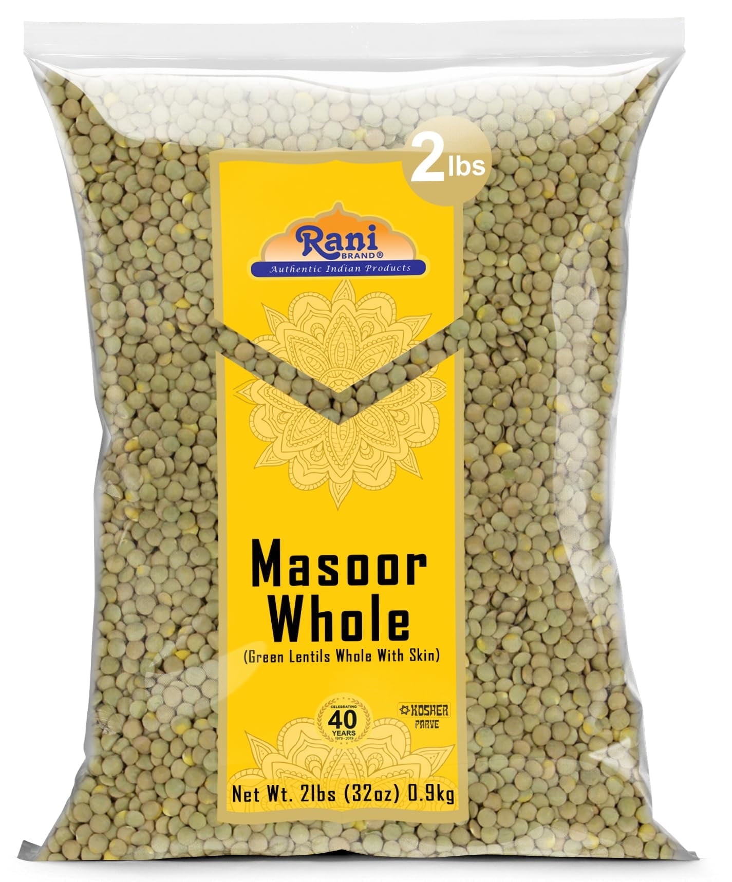 Rani Whole Green Lentils 32oz Vegan Kosher All Natural - Walmart.com