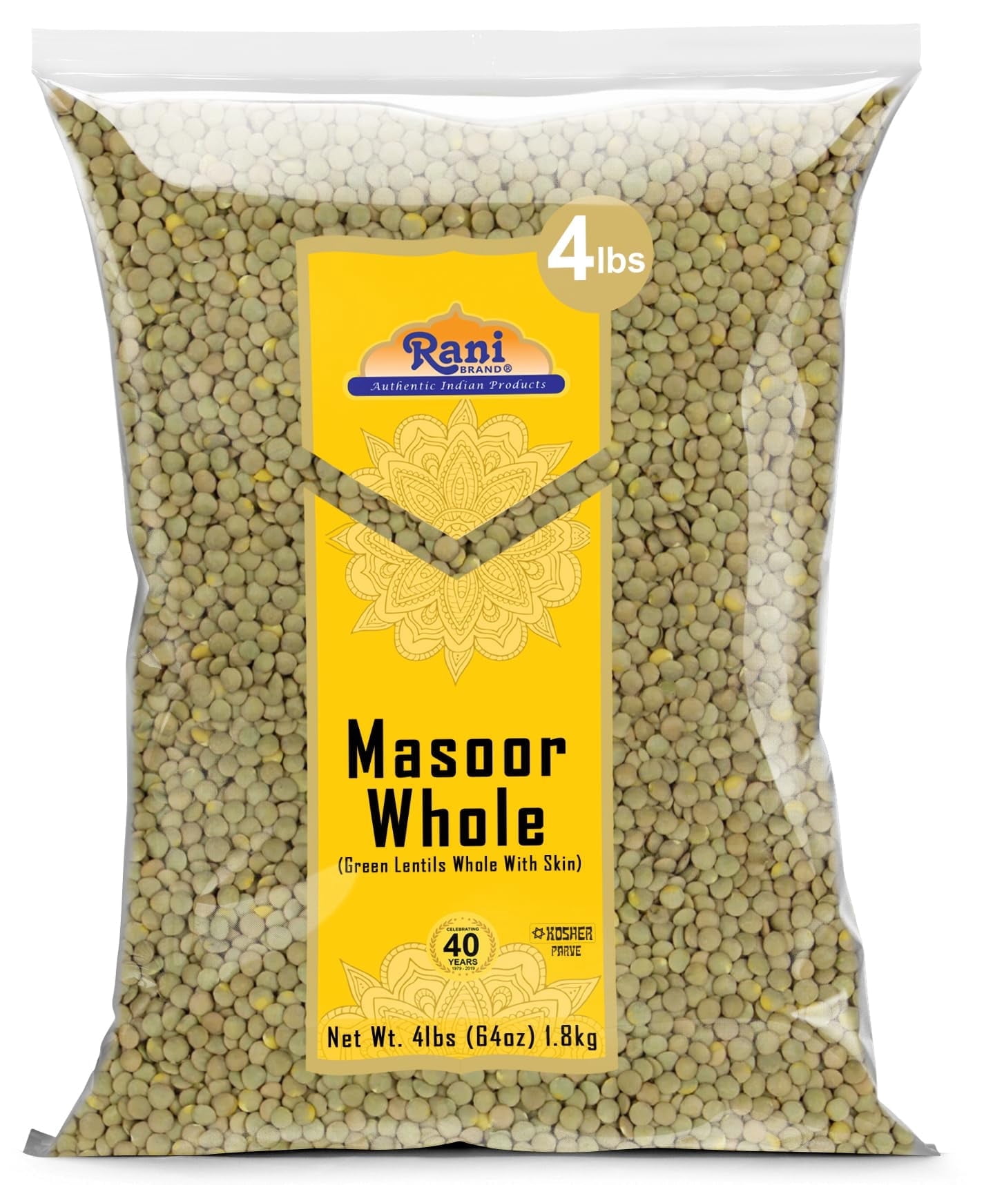 Rani Masoor Whole (Green Lentils Whole With Skin) 64oz (4lbs) 1.81kg ...