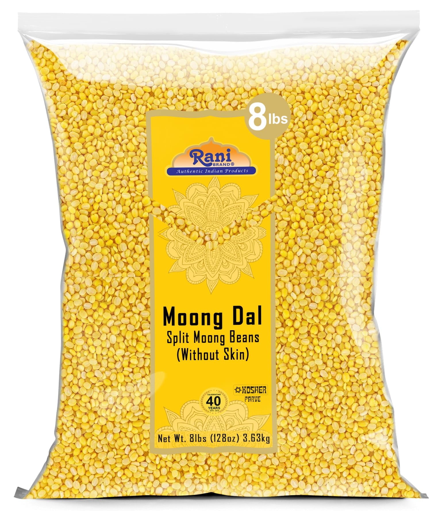 Rani Moong Dal Dry Bag Food, Split Mung Beans, Non-GMO, Vegan, Kosher ...