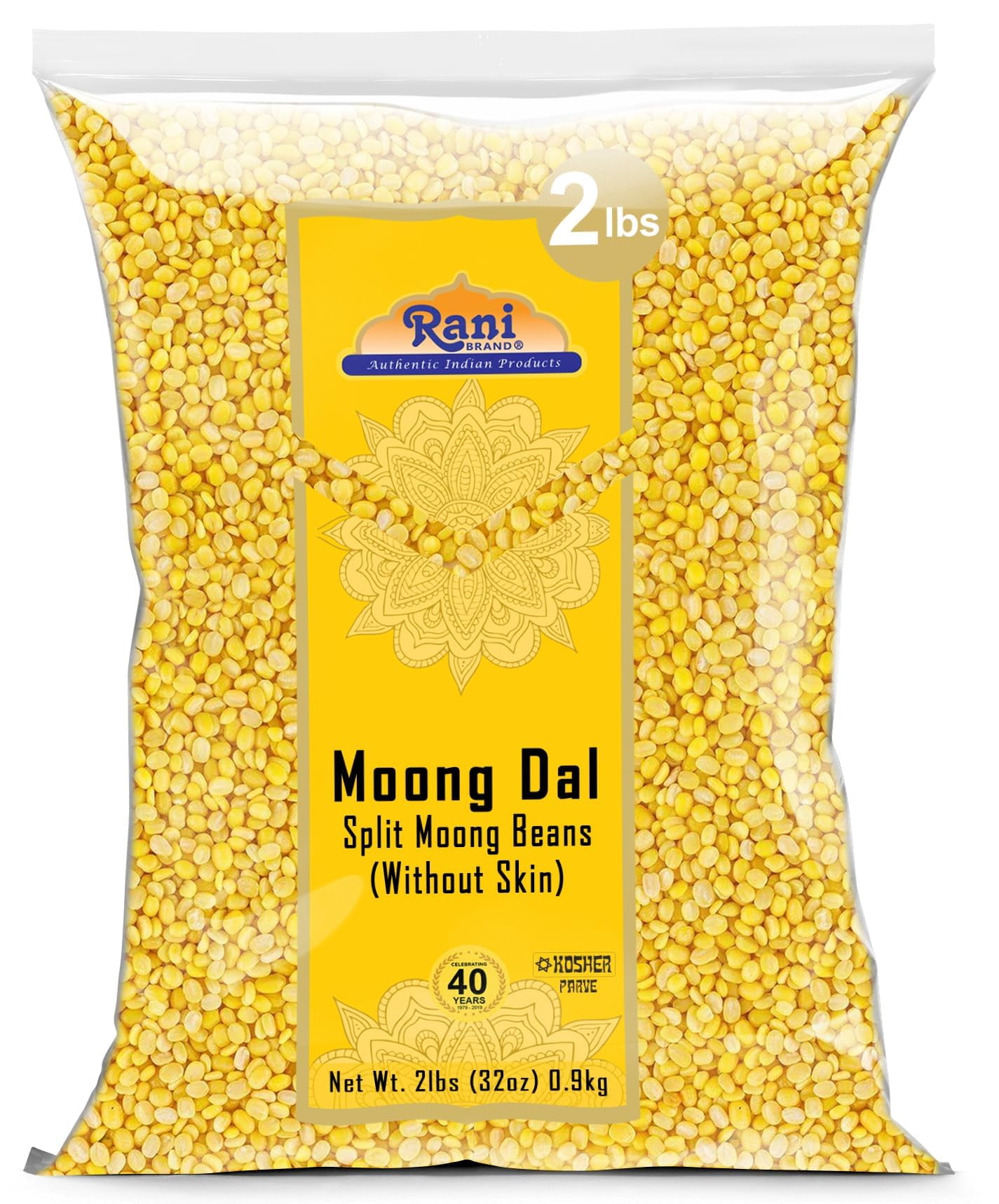Rani Moong Dal (Split Mung Beans without skin) Lentils Indian 2lbs ...