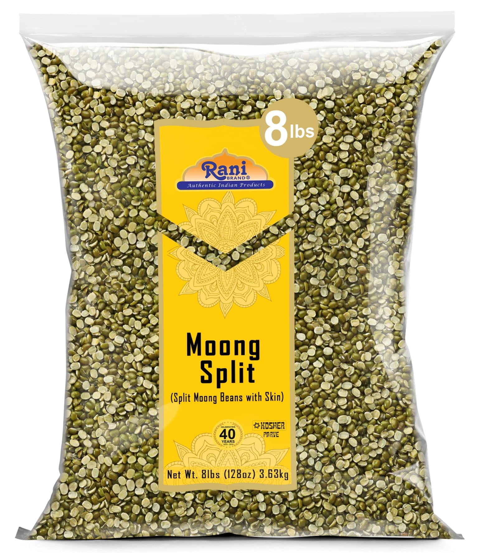 Rani Moong Split (Split Mung Beans with Skin) Lentils Indian 128oz (8lbs) 3.63kg Bulk ~ All ...