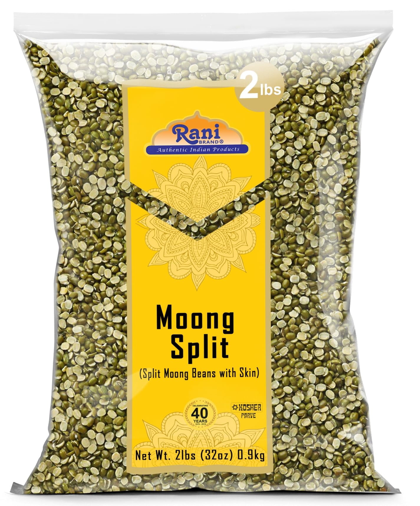 Rani Moong Split (Split Mung Beans with Skin) Lentils Indian 32oz (2lbs ...