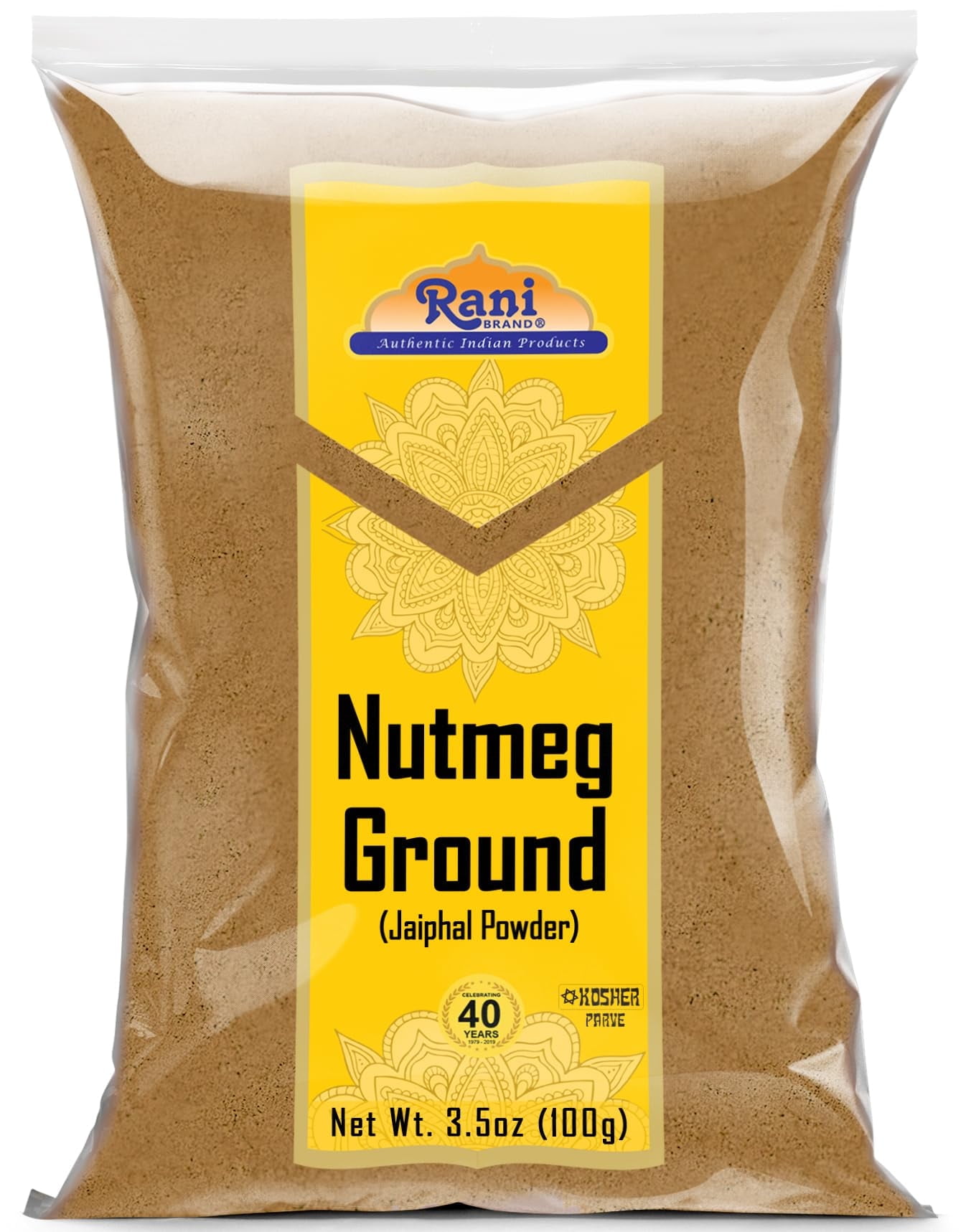 Ground Nutmeg Powder for Employee Breakroom Coffee or Tea - Walmart ...