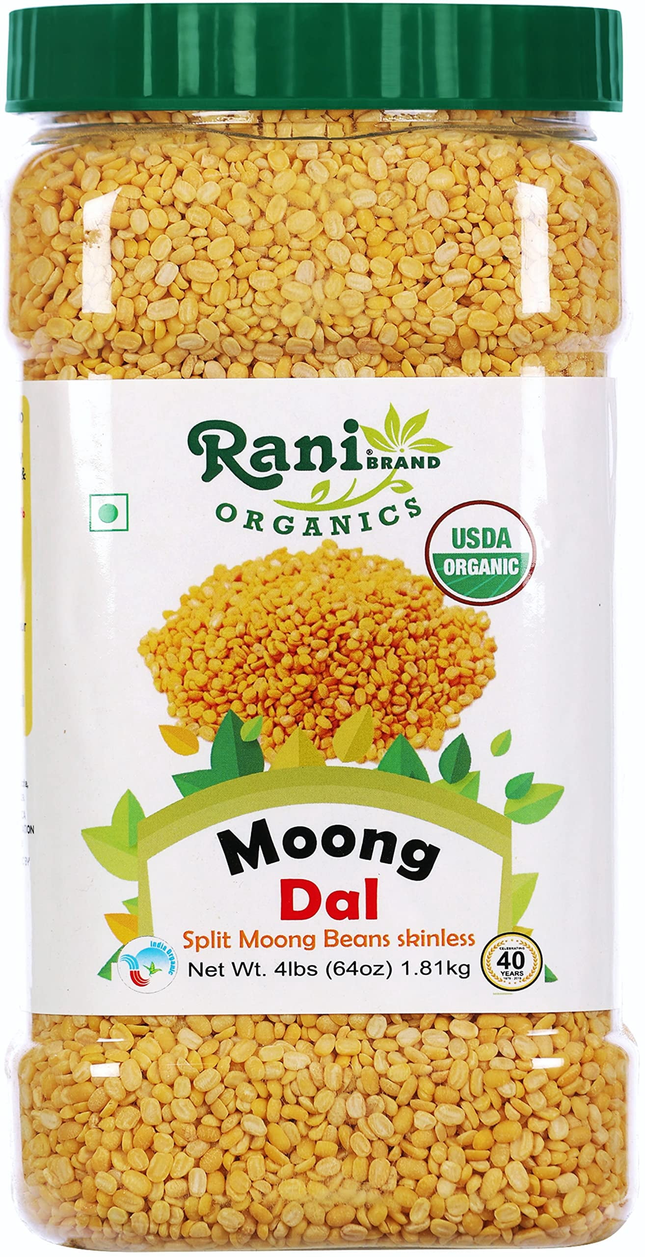 Rani Organic Moong Dal (Split Moong Beans Skinless) Indian Lentils 64oz ...