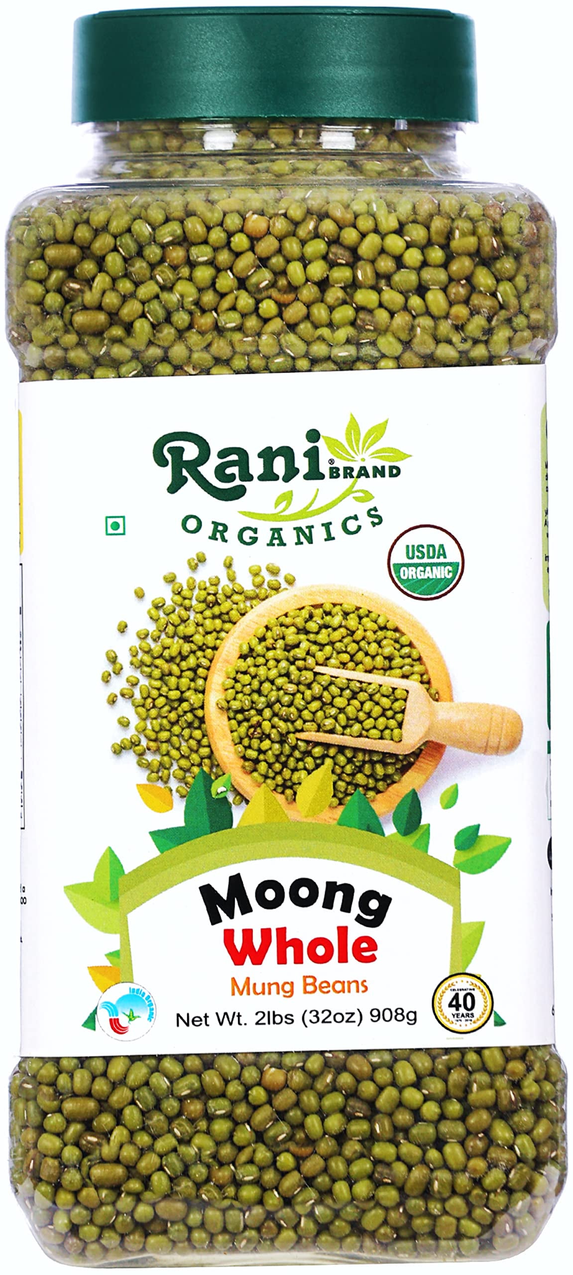 Rani Organic Moong Whole (Whole Mung Beans with Skin) Indian Lentils ...