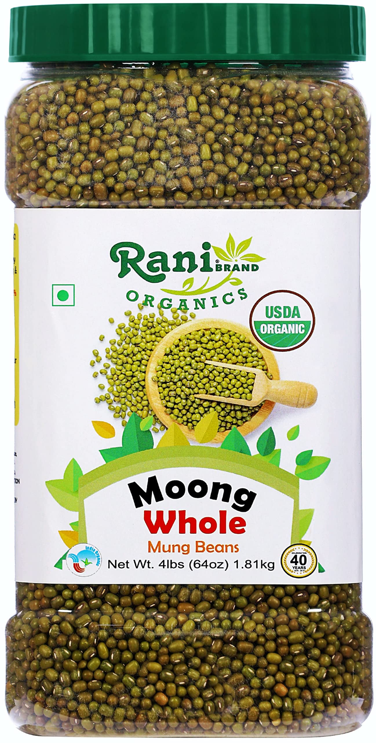 Organic Moong Beans for Warehouse Employee Breakroom Meals - Walmart ...