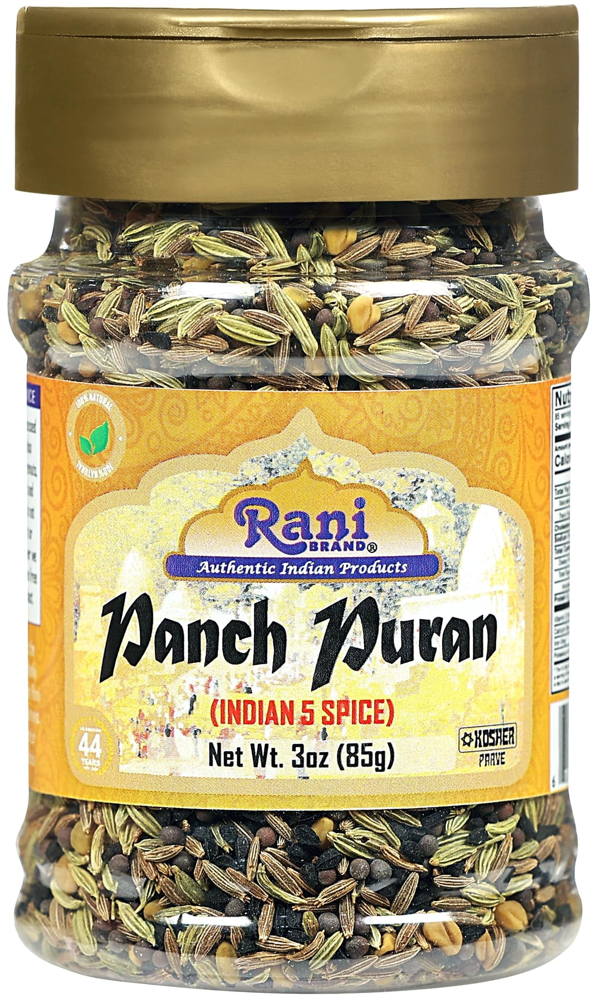 Rani Panch Puran (5 Spice) 3oz (85g) PET Jar ~ All Natural | Vegan ...