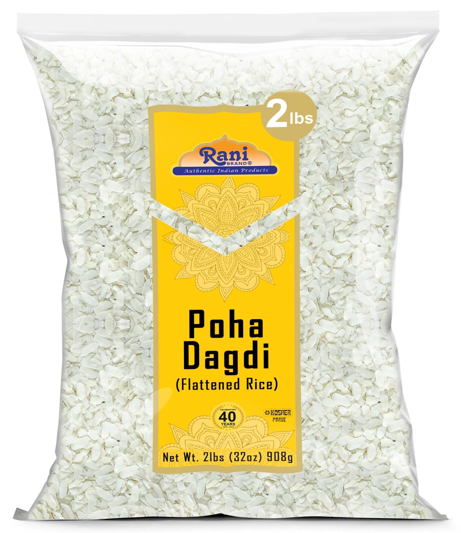 Rani Poha (Powa) Extra Thick Dagadi-Cut (Flattened Rice) 32oz (2lbs ...
