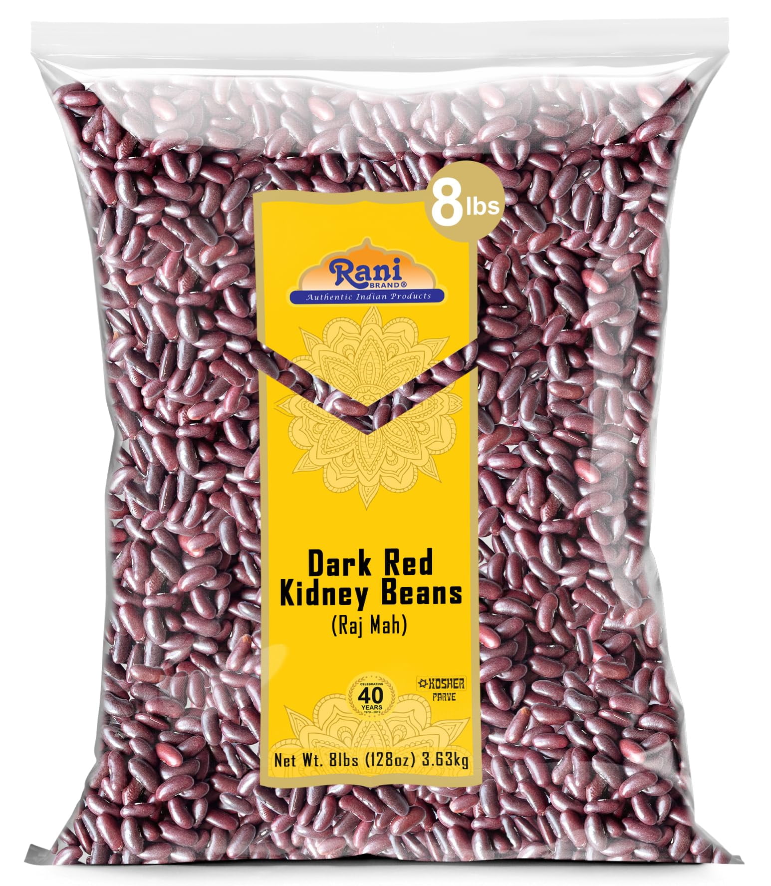 Rani Red Kidney Beans, Dark 128oz (8lbs) 3.63kg Bulk ~ All Natural ...