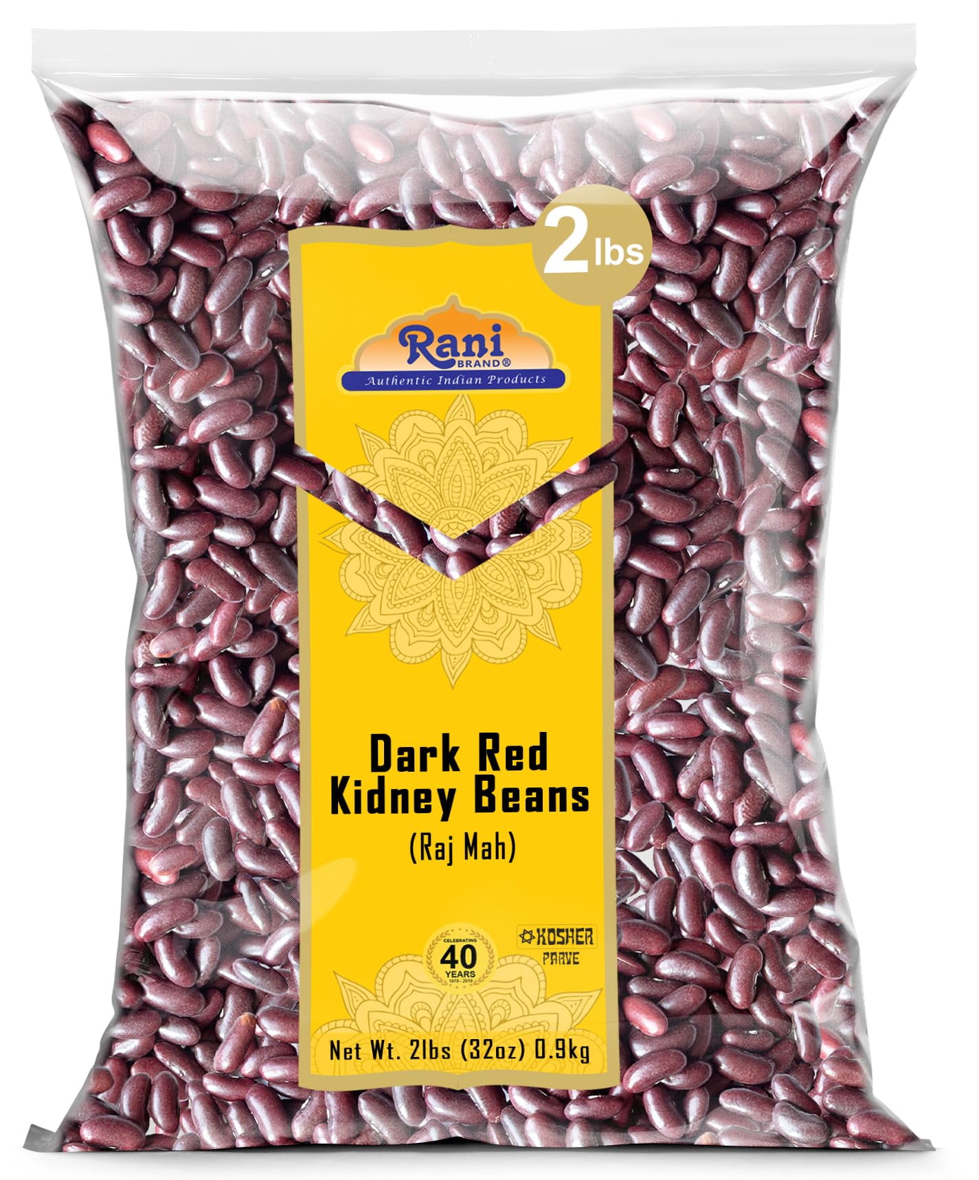Rani Red Kidney Beans, Dark 32oz (2lbs) 908g ~ All Natural | Vegan ...