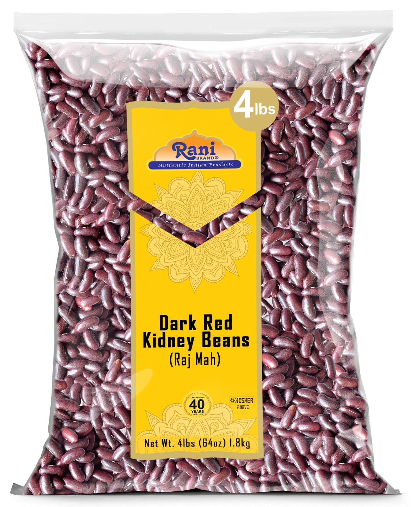 Rani Red Kidney Beans, Dark 64oz (4lbs) 1.81kg Bulk ~ All Natural ...
