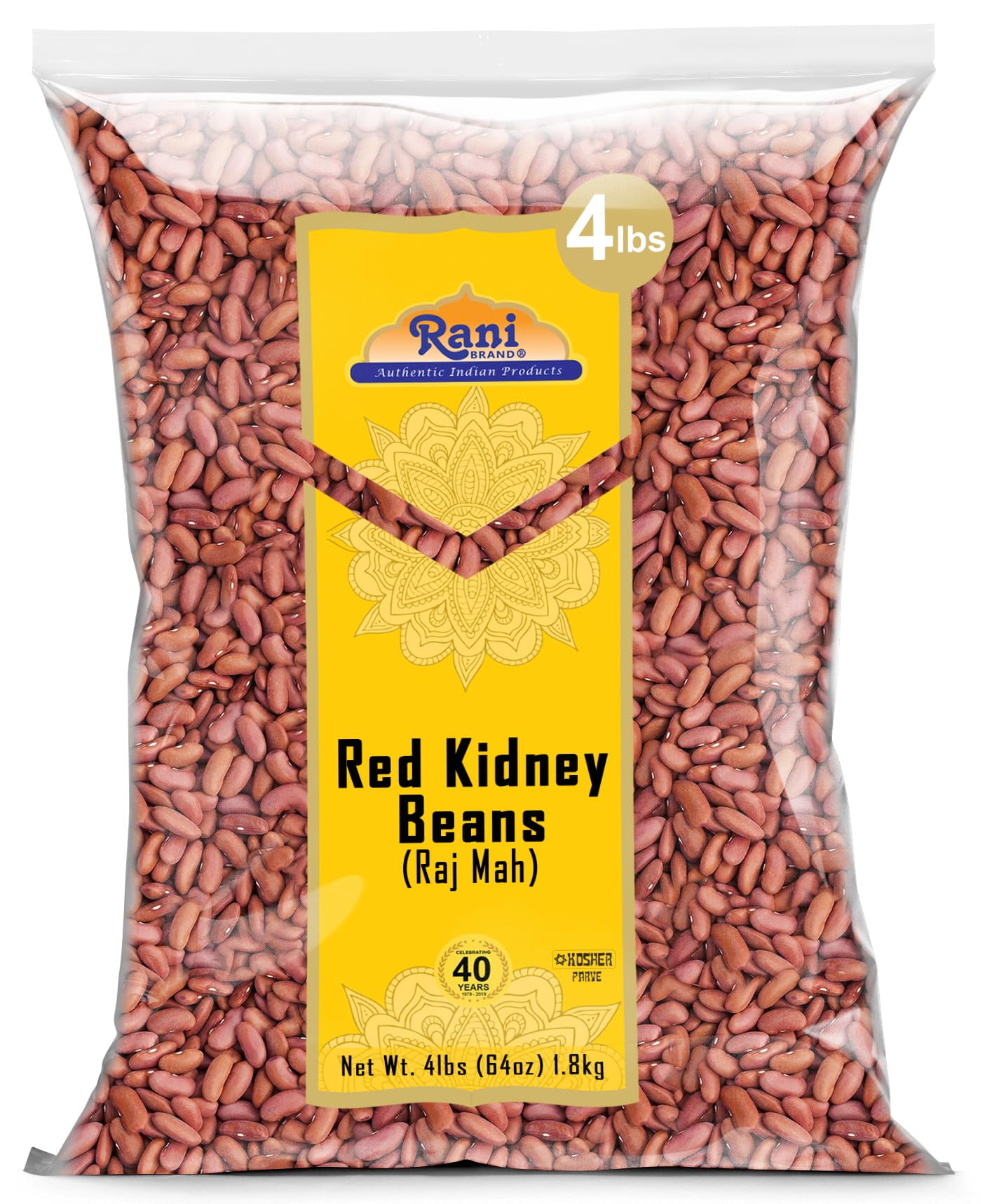 Rani Red Kidney Beans, Light 64oz (4lbs) 1.81kg Bulk ~ All Natural ...