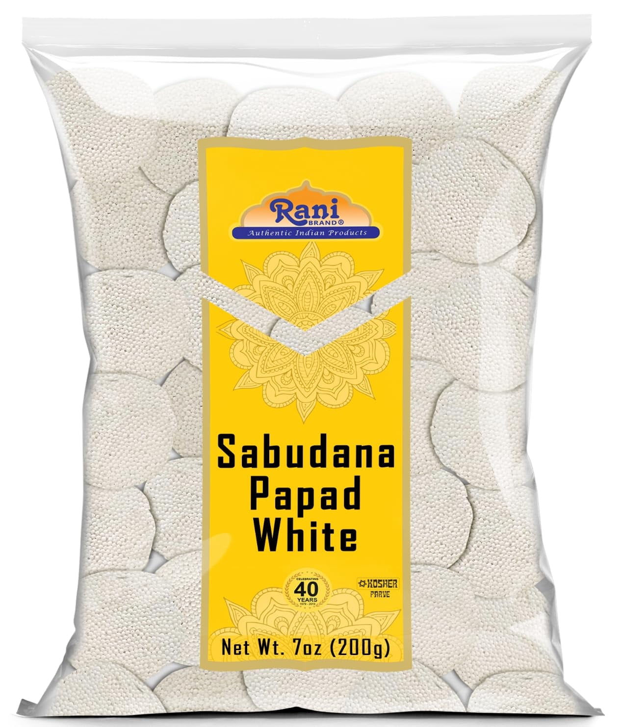 Rani Sabudana (Sago) Papad White 7oz (200g) ~ All Natural, No ...