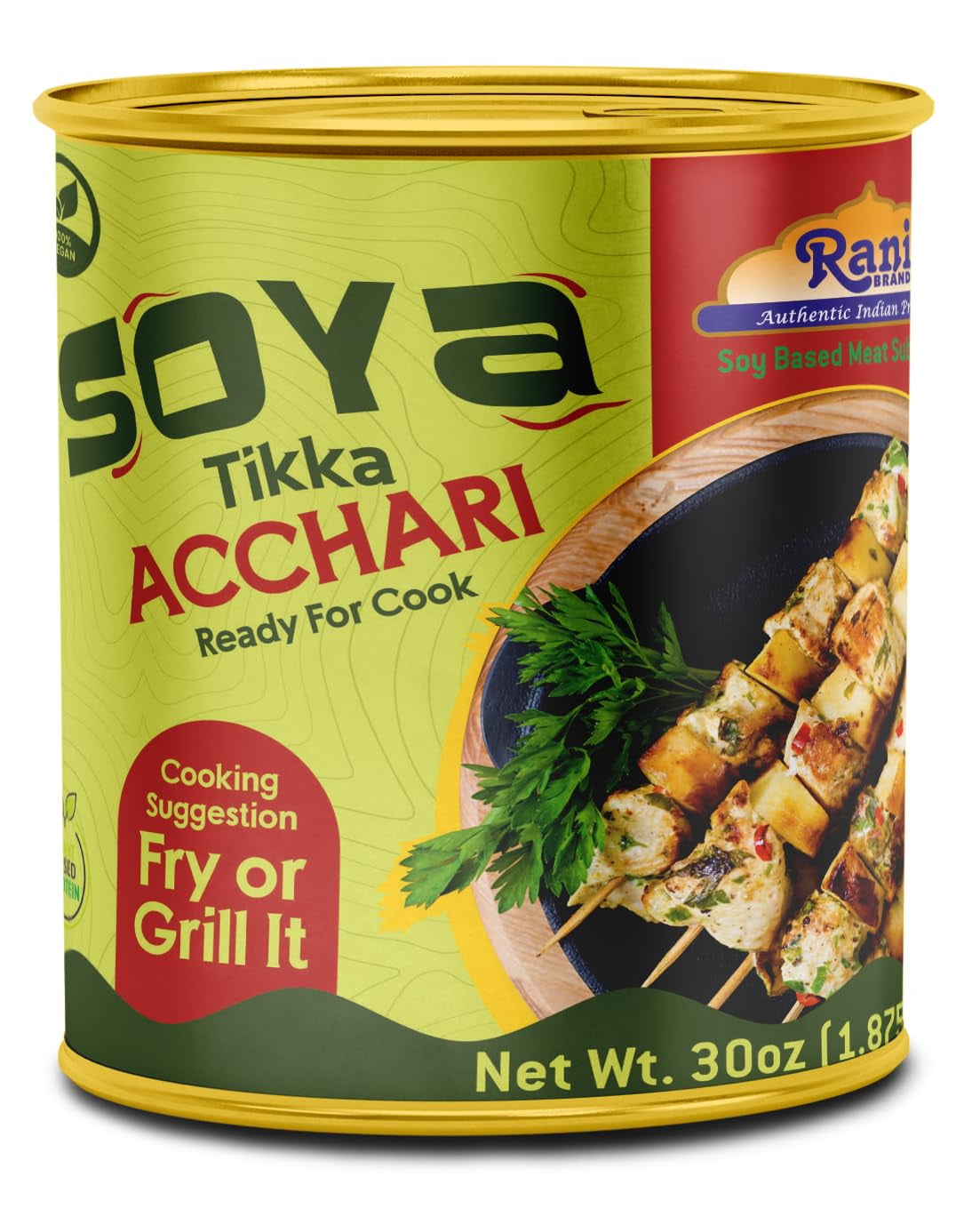 Rani Soya Tikka Achari 30oz (1.875lbs) 850g Ready for Cook ~ Easy Open ...