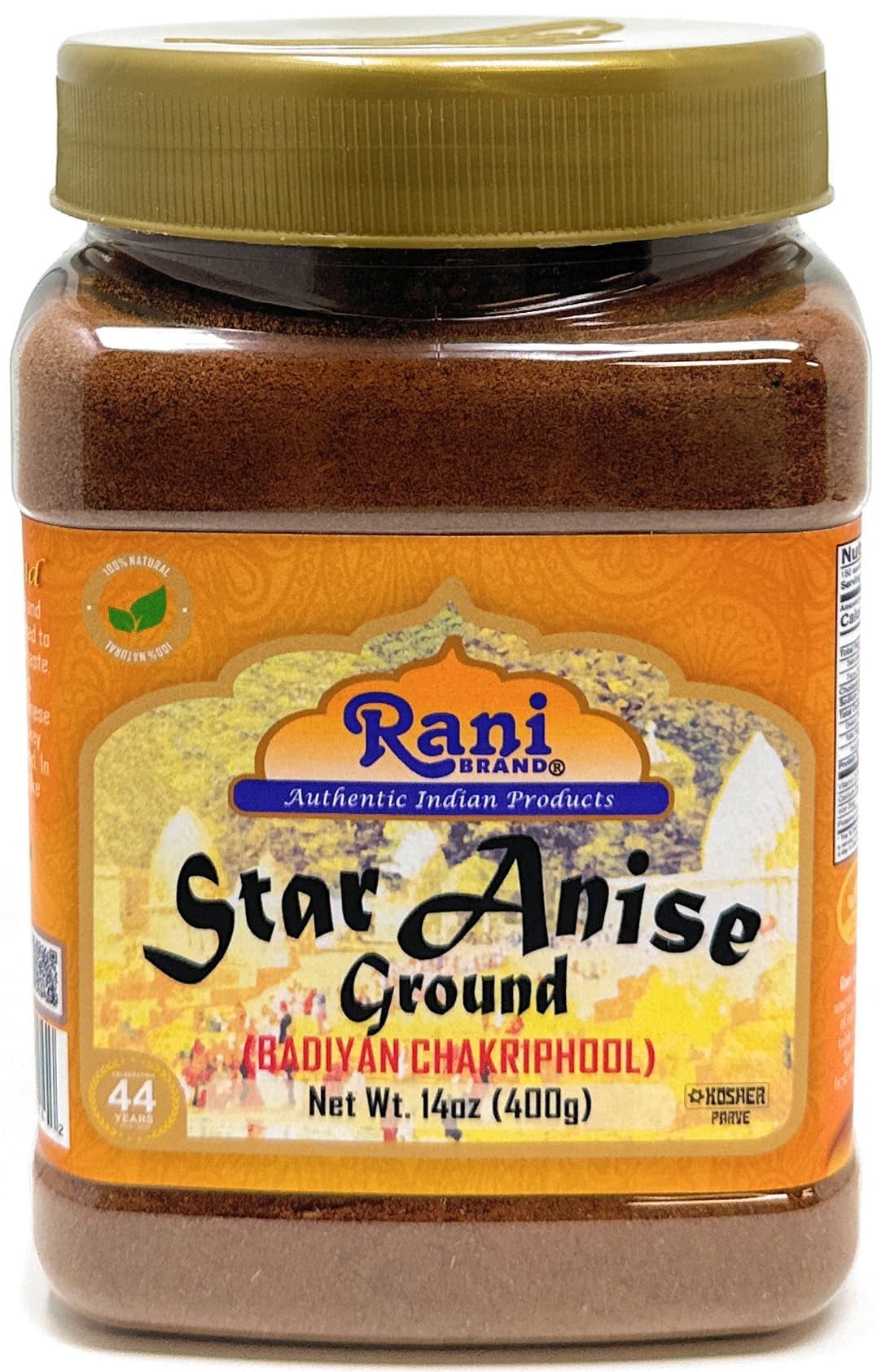Rani Star Anise Powder (Badian Khatai) Ground Spice 14oz (400g) PET Jar ...