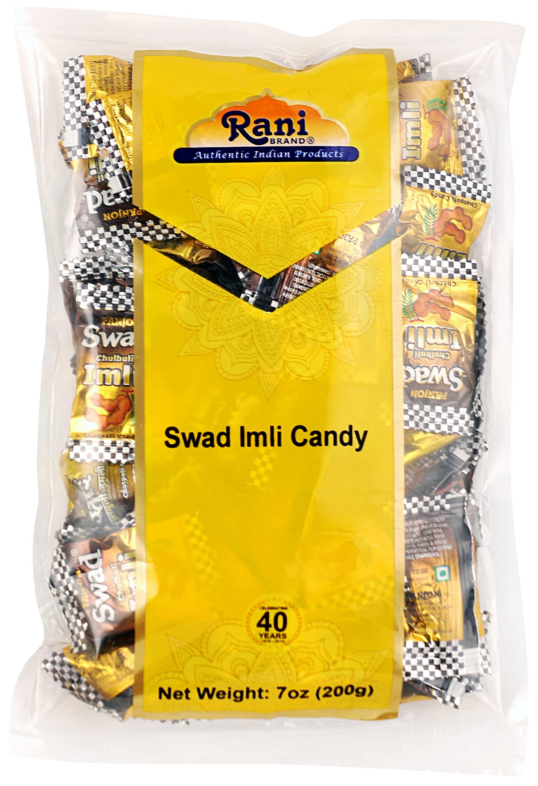 Rani Swad Imli Candy 7oz (200g) Individually Wrapped ~ Indian Tasty ...