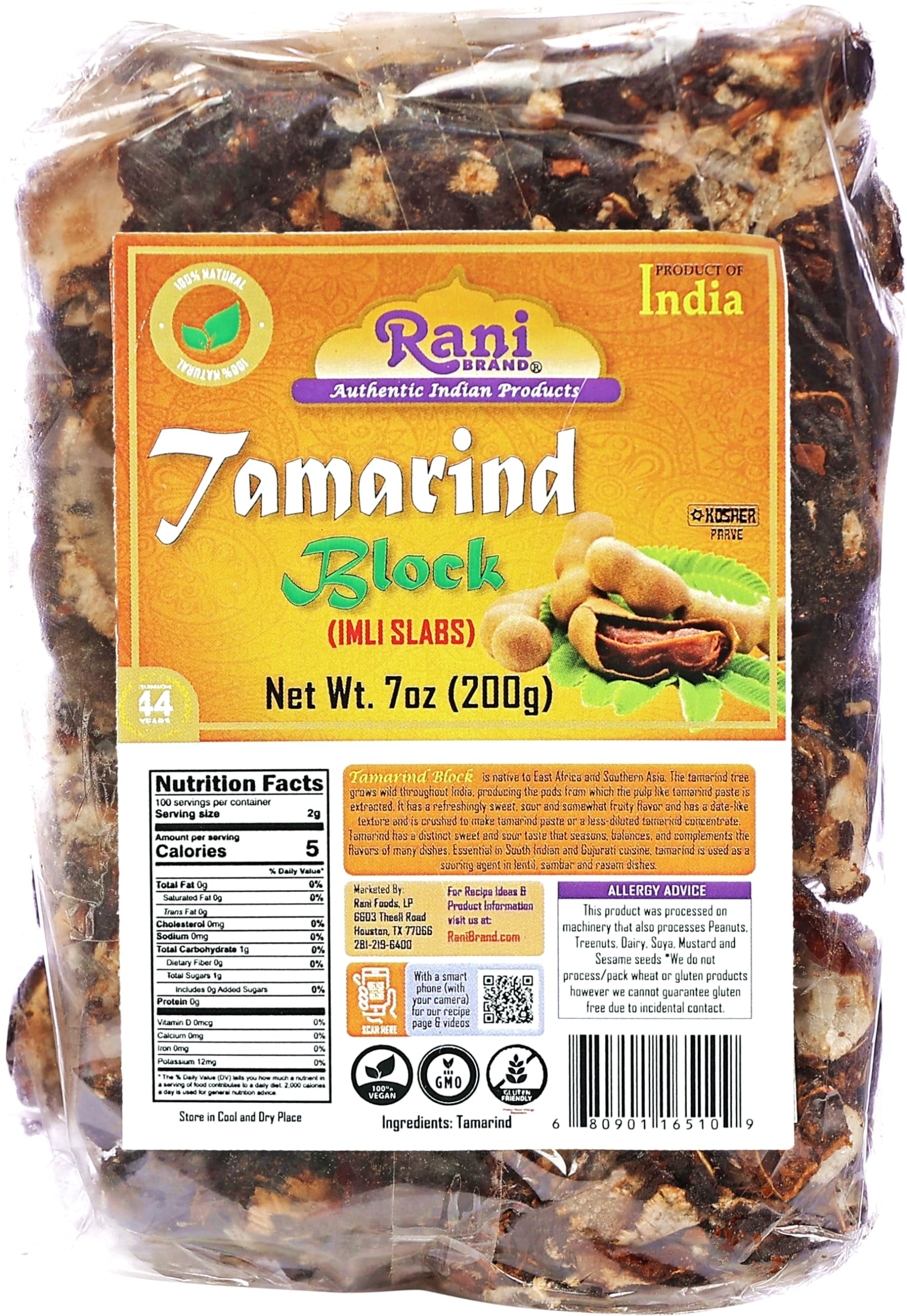 Rani Tamarind Block (Imli Slab) 7oz (200g) ~ All Natural | No added ...