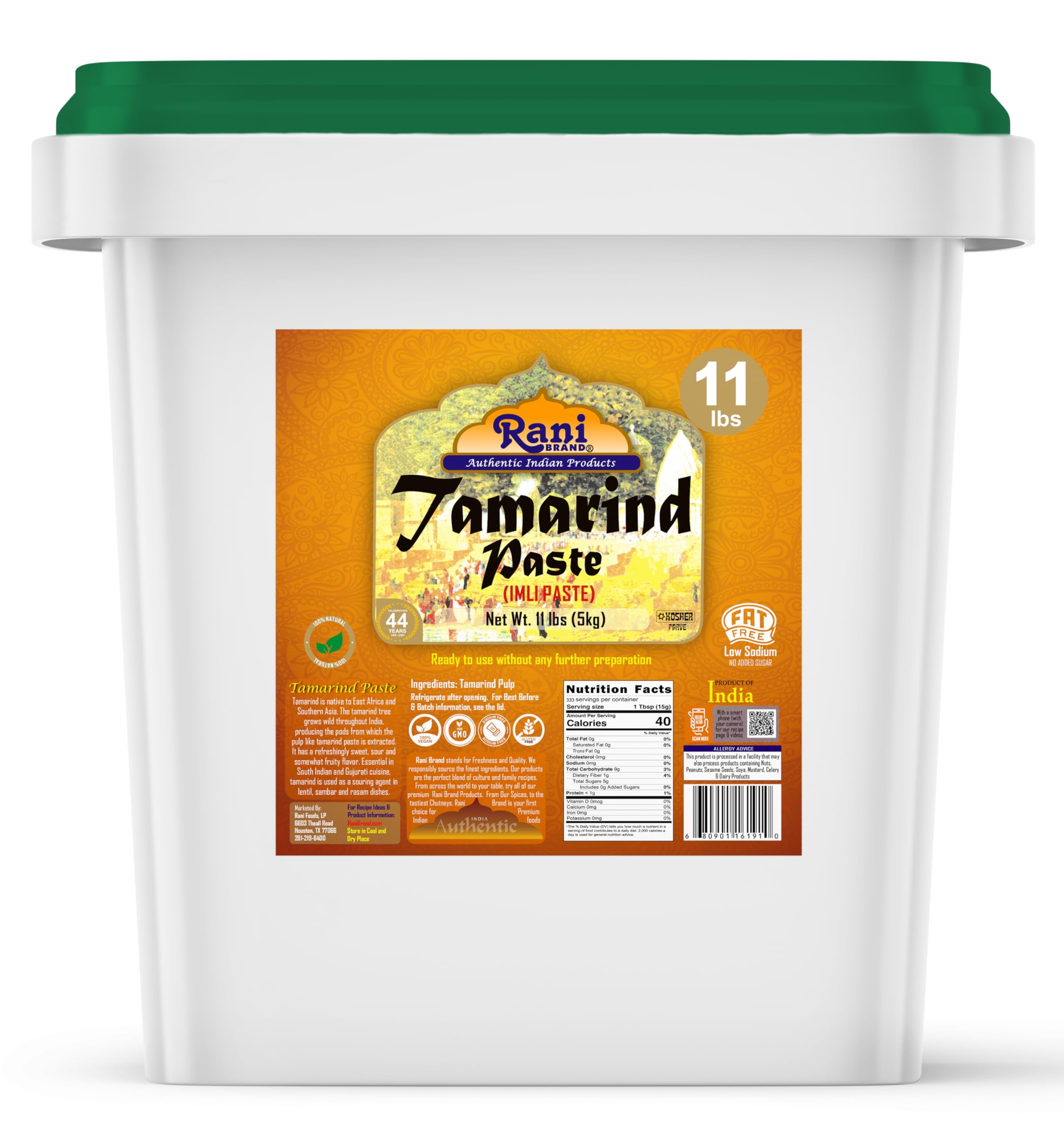 Rani Tamarind Paste Puree (Imli) 176oz (11lbs) 5kg Bulk, No added sugar ...