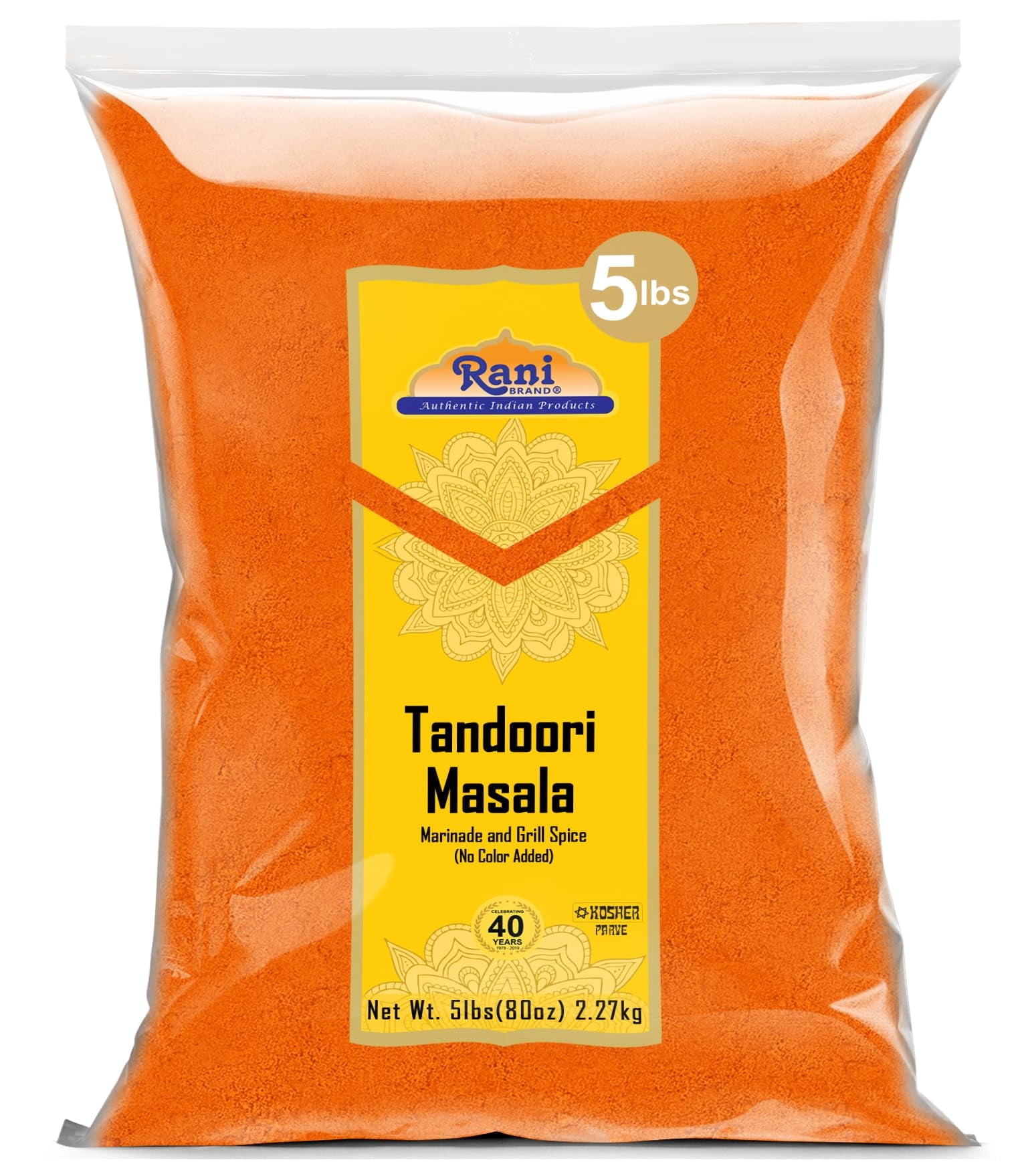 Rani Tandoori Masala (Natural, No Colors Added) Indian 11-Spice Blend ...