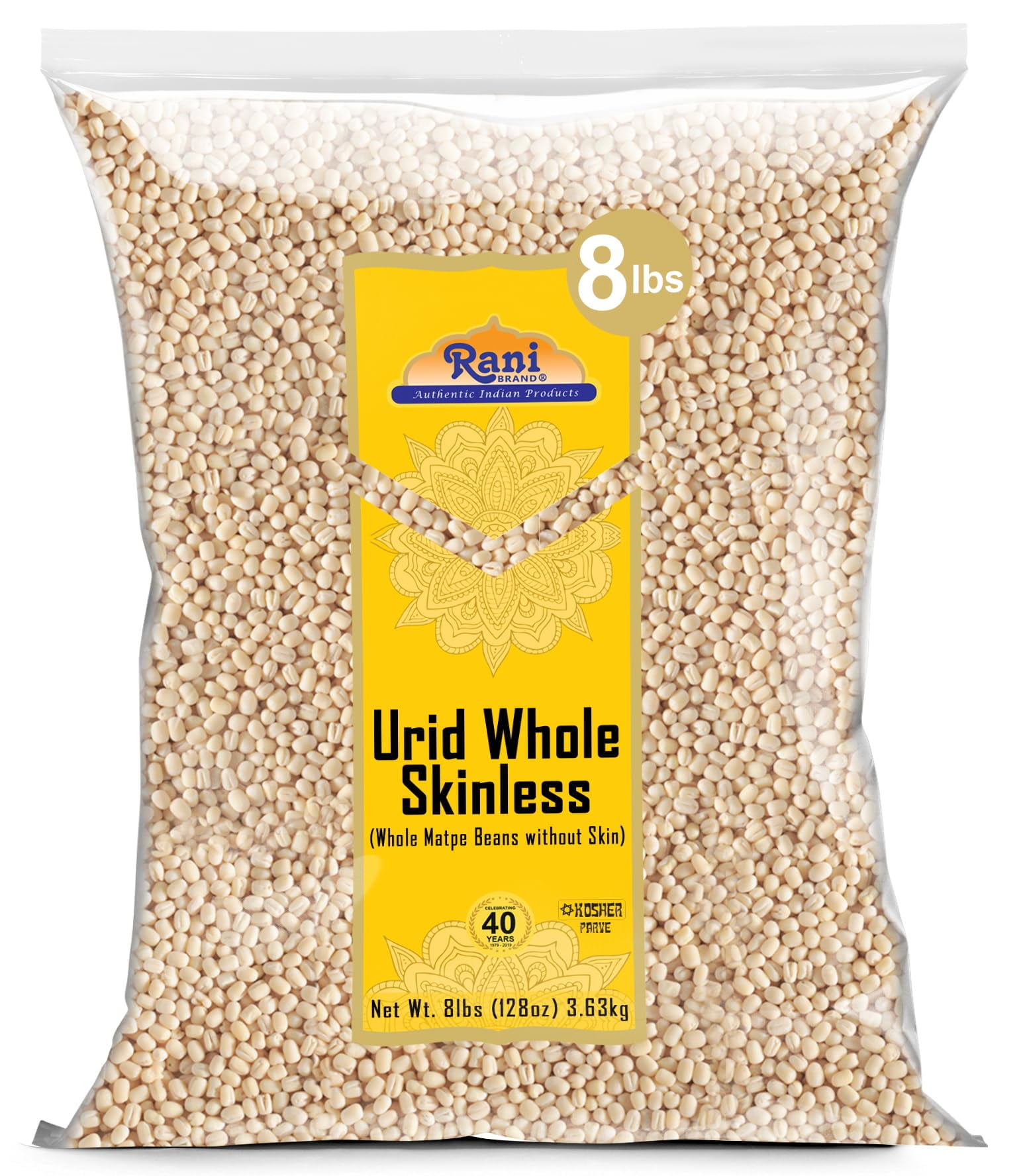 Rani Urid/Urad Gota White (Matpe Beans Skinless) Indian Lentils 128oz ...